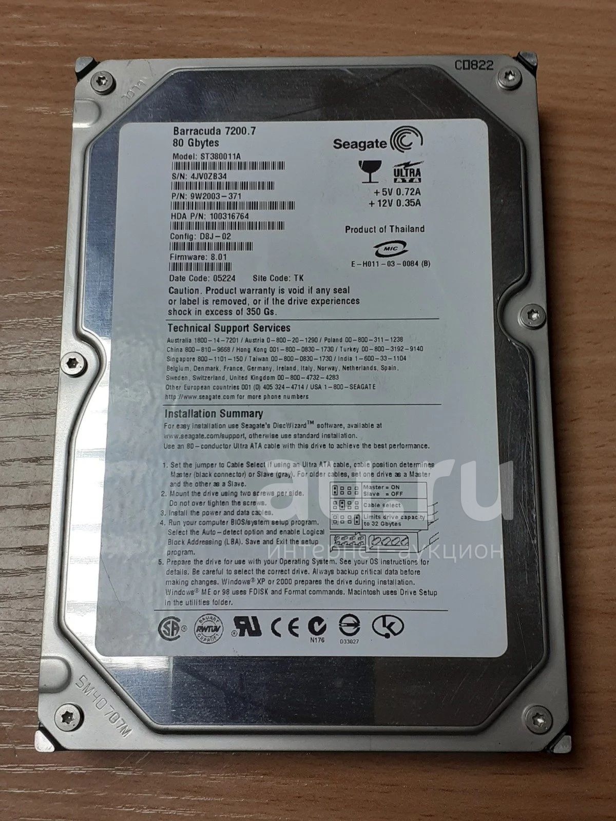 HDD 80gb, жесткий диск IDE 3.5". Seagate ST380011A 7200.7 s/n ZB34 ...