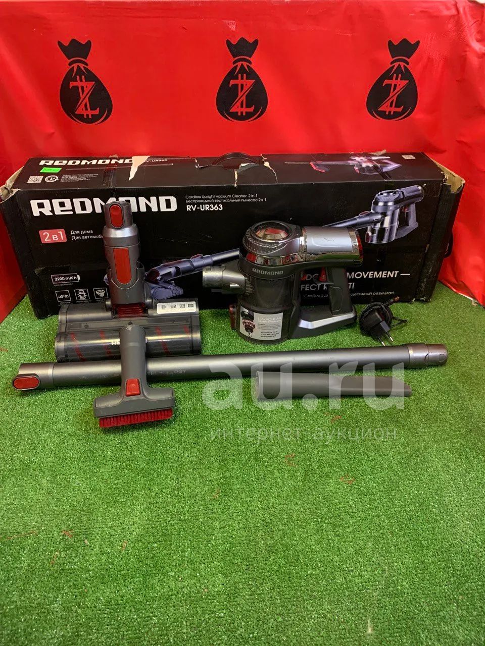 Пылесос вертикальный redmond RV-UR363 (37113 ) — купить в Красноярске ...