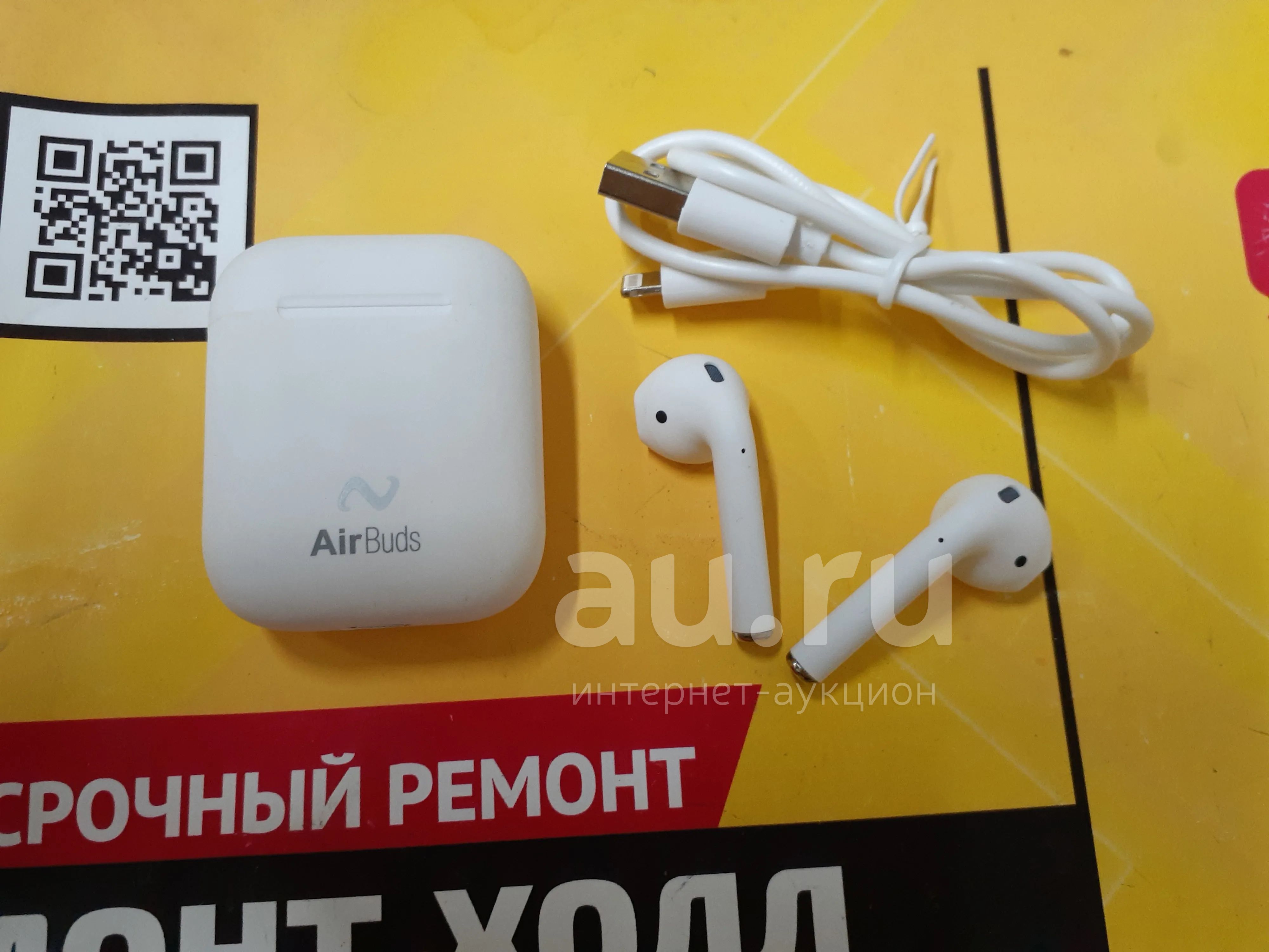 Беспроводные наушники TWS AirBuds 2 (белые) — купить в Красноярске ...