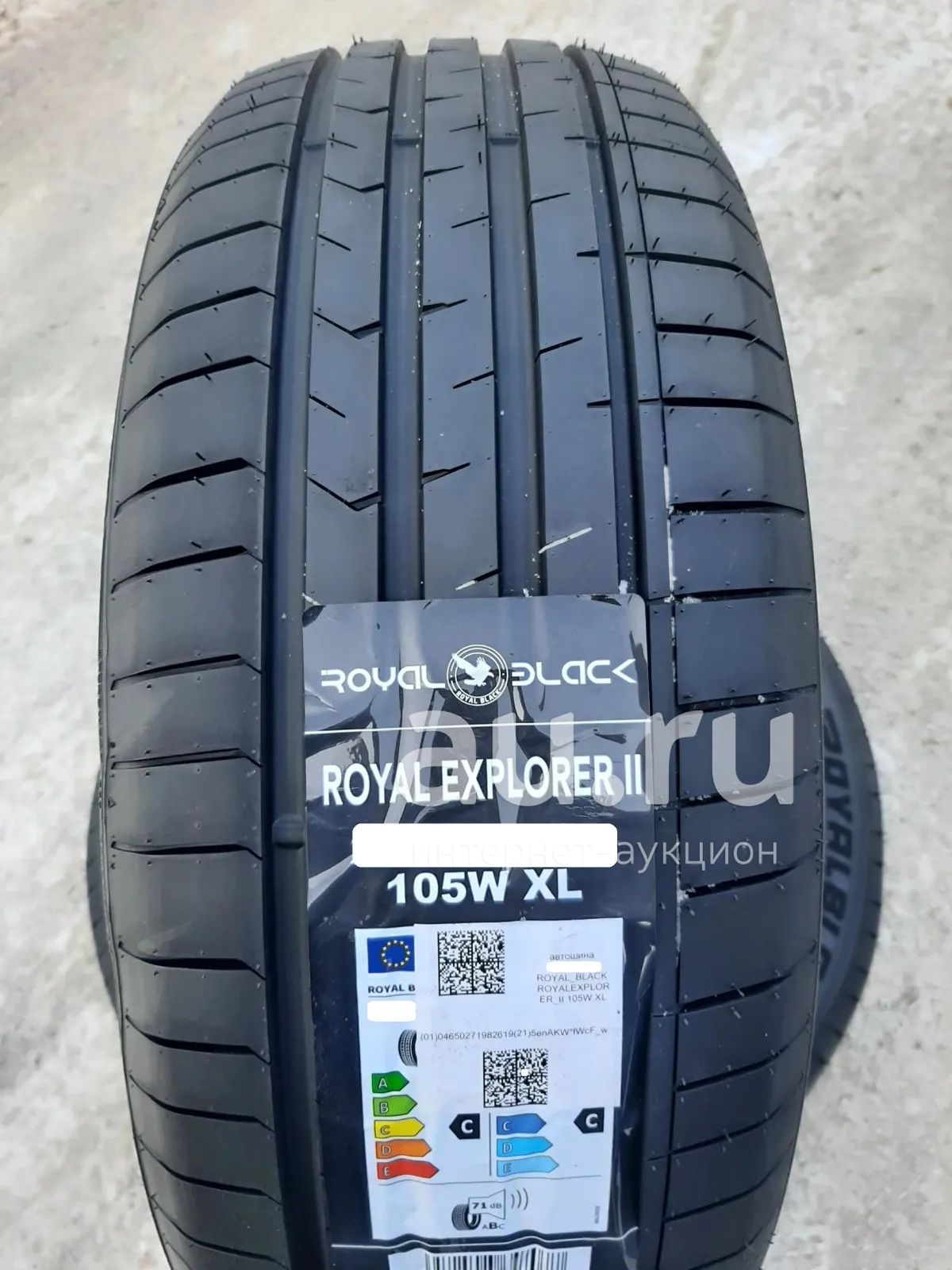 Летняя резина 235/50 R-19 "Royal Black Explorer 2" 4 шт — купить в ...