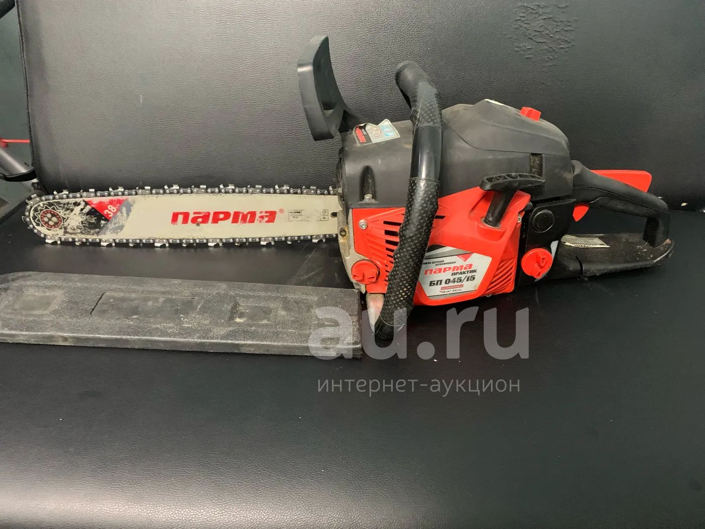 Бензиновая пила Парма БП 045/15 1800 Вт/2.5 л.с — купить в Красноярске ...