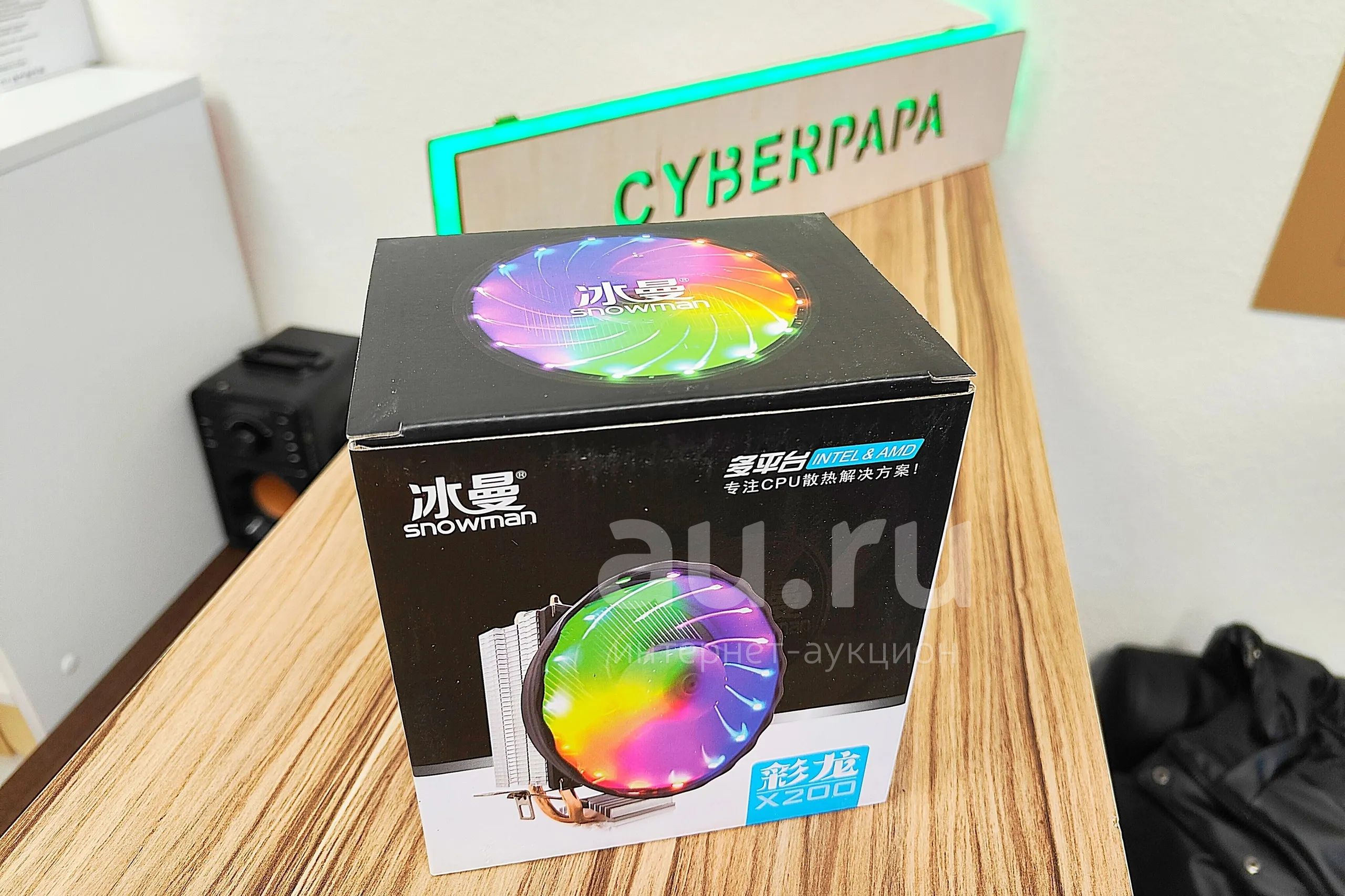 Кулер башенный для процессора 2 трубки 120мм Новый LGA775 LGA 1366 ...