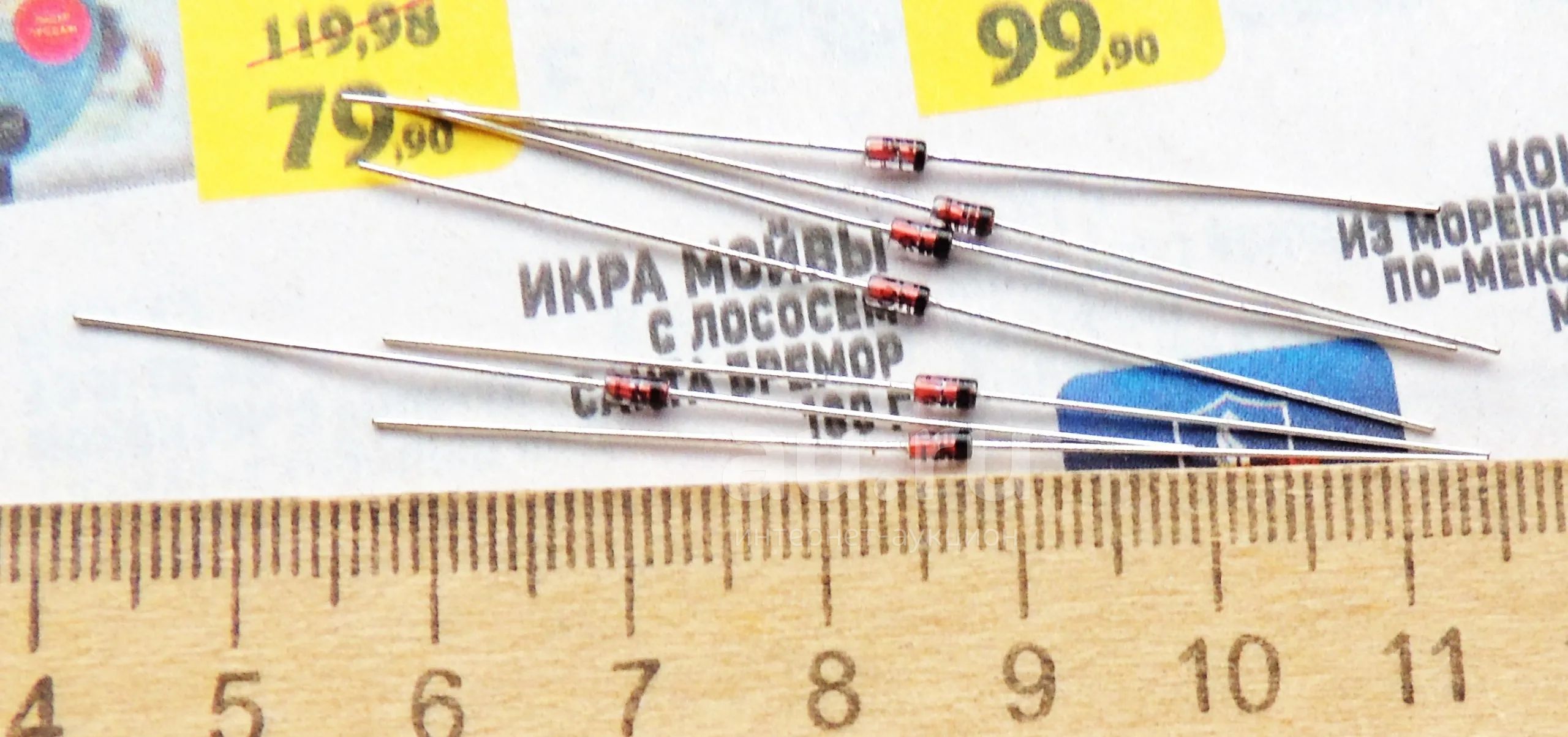 Диод 1N4148 (аналог LL4148, 4148, LL34, кд521 - кд522) в стеклянном ...