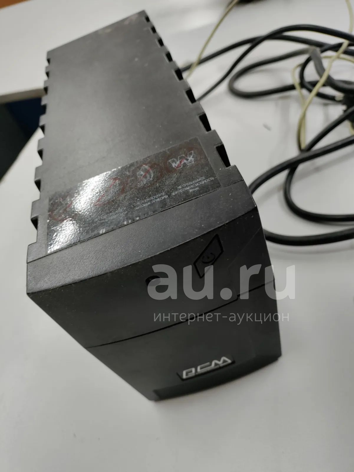 Ибп powercom Raptor RPT-800AP — купить в Красноярске. Состояние: Б/у ...