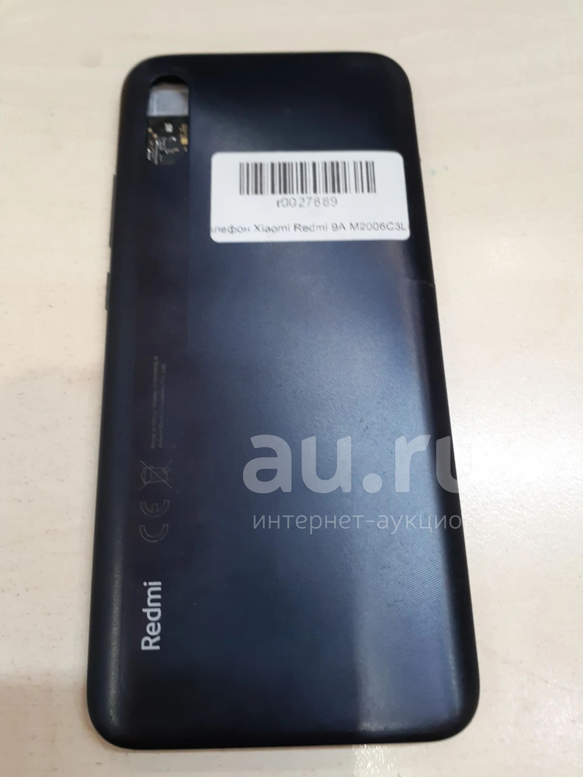 Телефон Xiaomi Redmi 9A M2006C3LG черный — купить в Красноярске ...