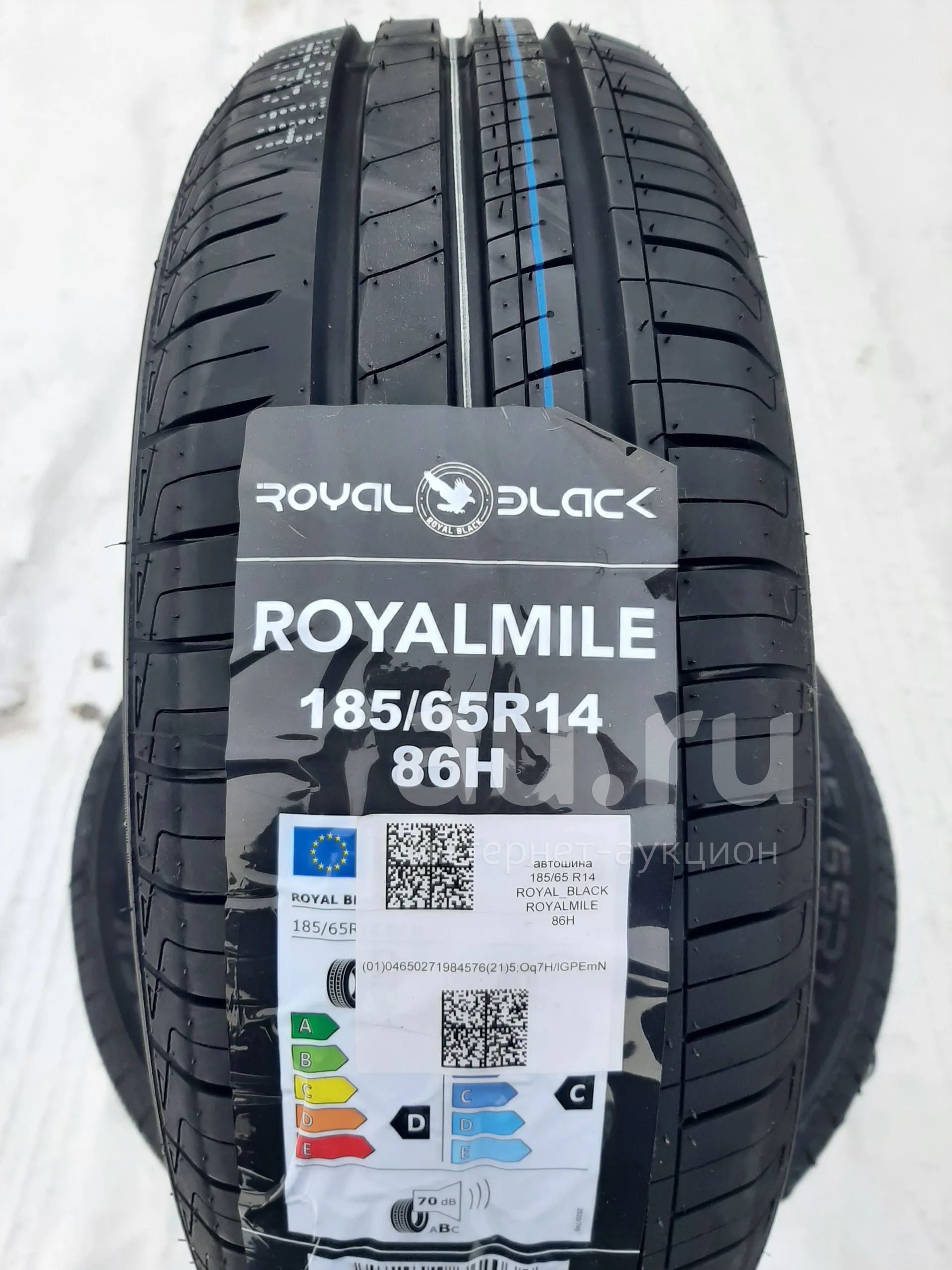 R14 185/65 86H "Royal Black Royal Mile" Летняя! — купить в Красноярске ...