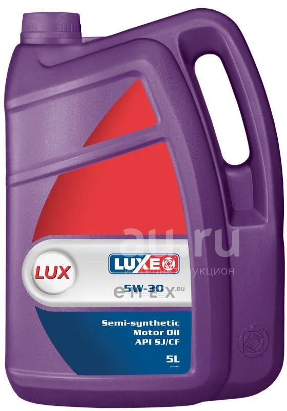 Настоящие Масло моторное полусинтетика 5W-30 5 литров Luxe — купить в ...