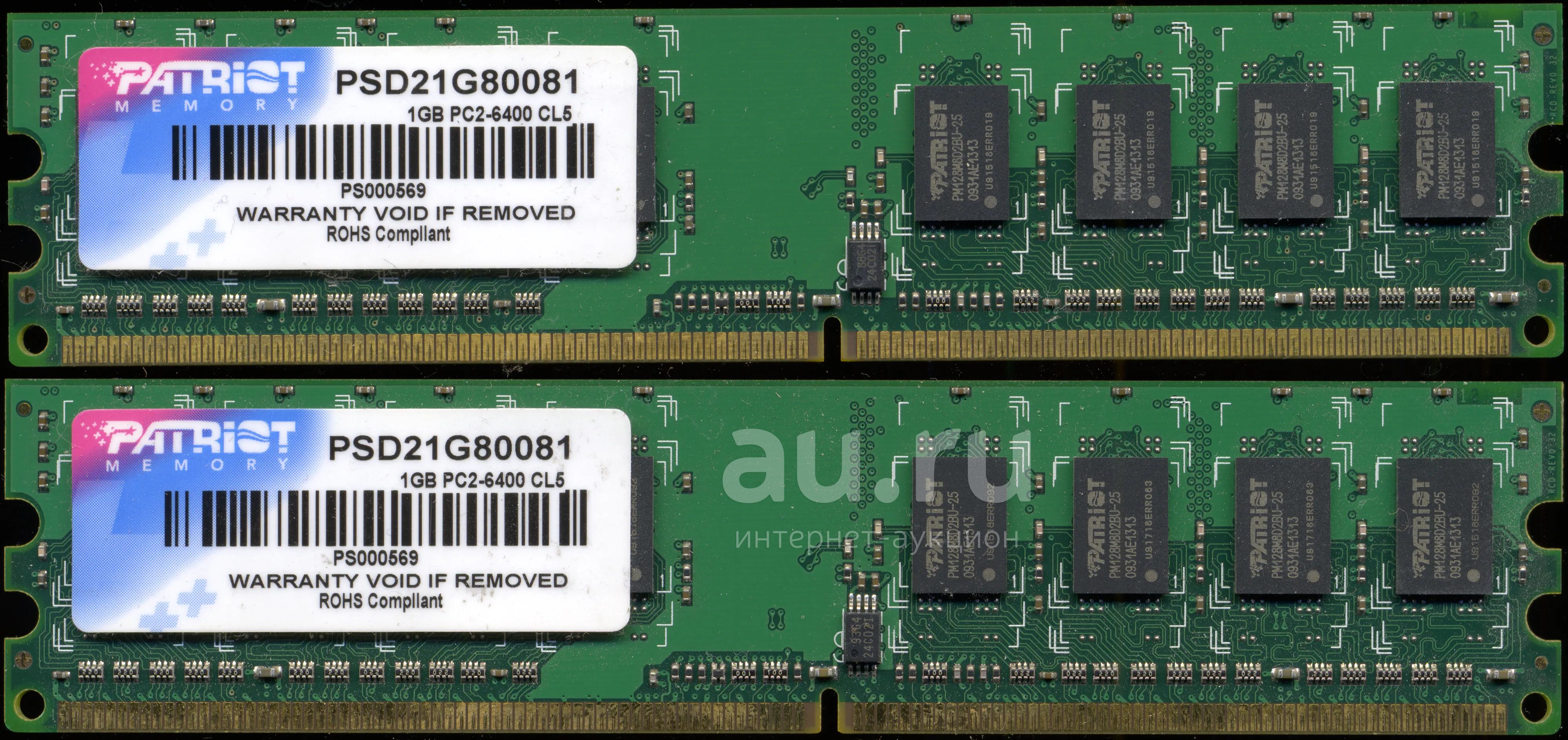 Оперативная память Ddr2 2gb 800mhz Ddr 2 2048mb Patriot Psd21g80081