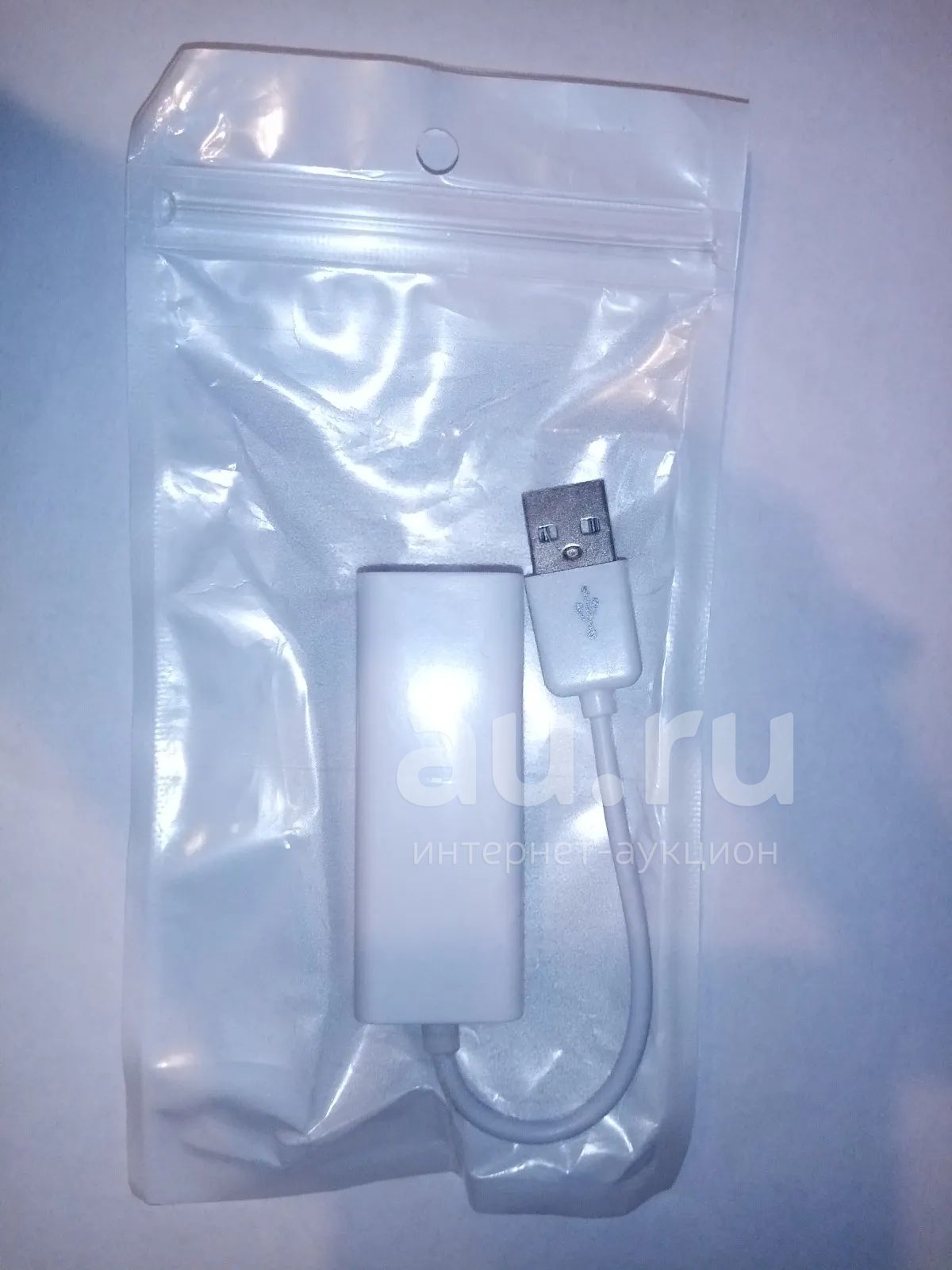 USB сетевая карта USB LAN RJ45 Ethernet — купить в Красноярске ...