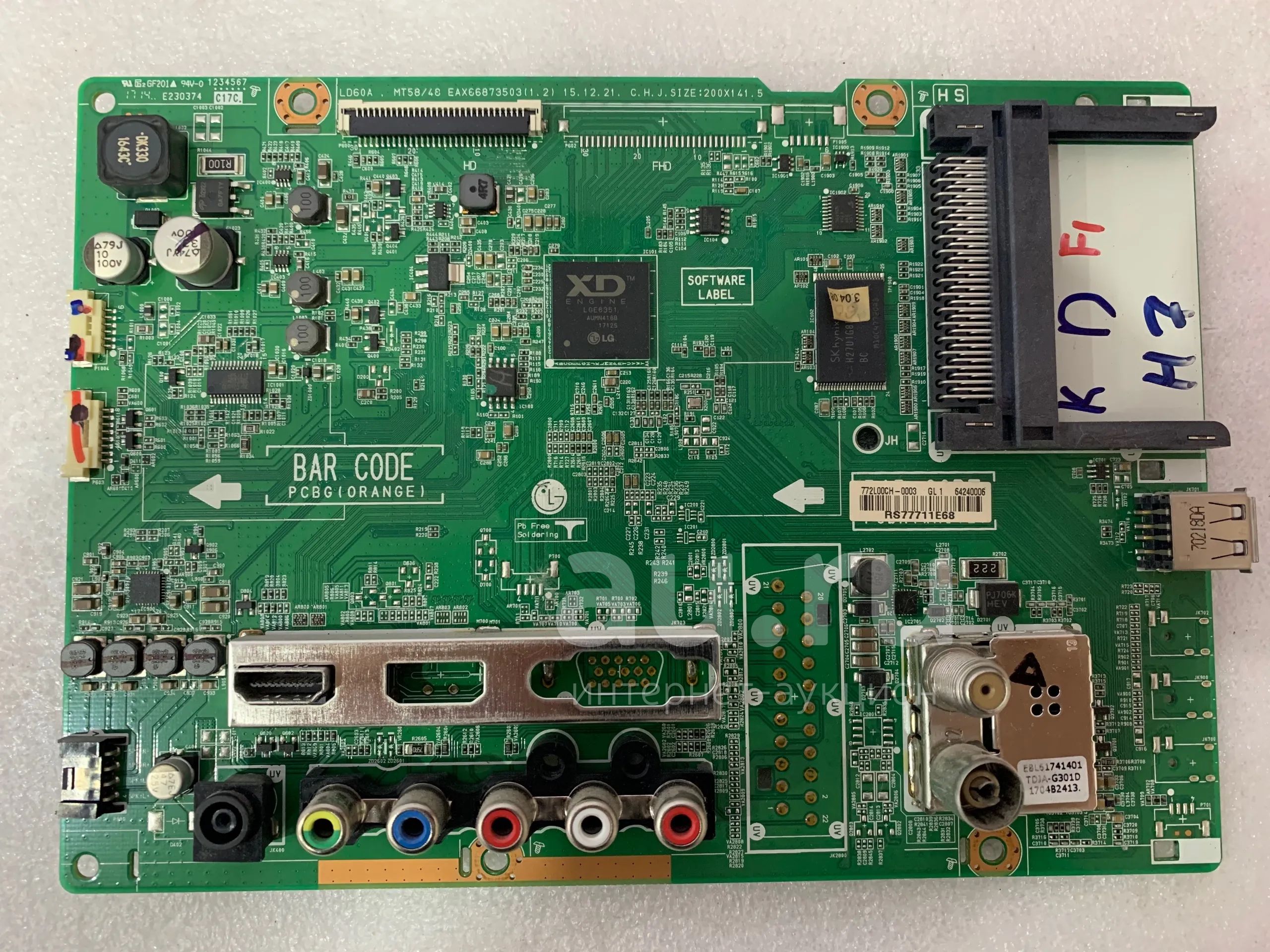 Main EAX66873503(1.2), lg 24LH451U. Panel:V236BJ1-LE2 B Rev.c8 — купить ...