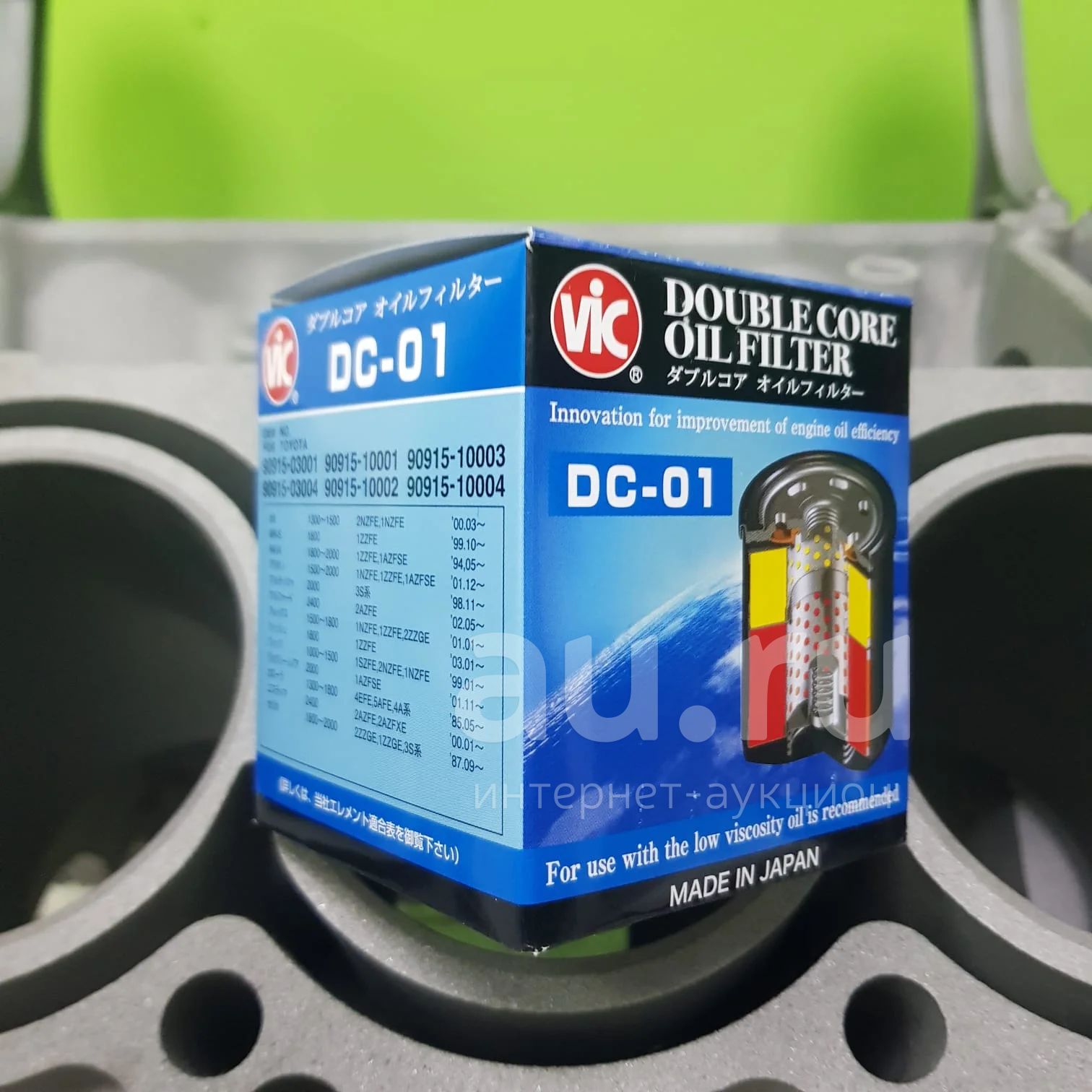 Фильтр масляный VIC DC-01 (Japan) — купить в Красноярске. Состояние ...