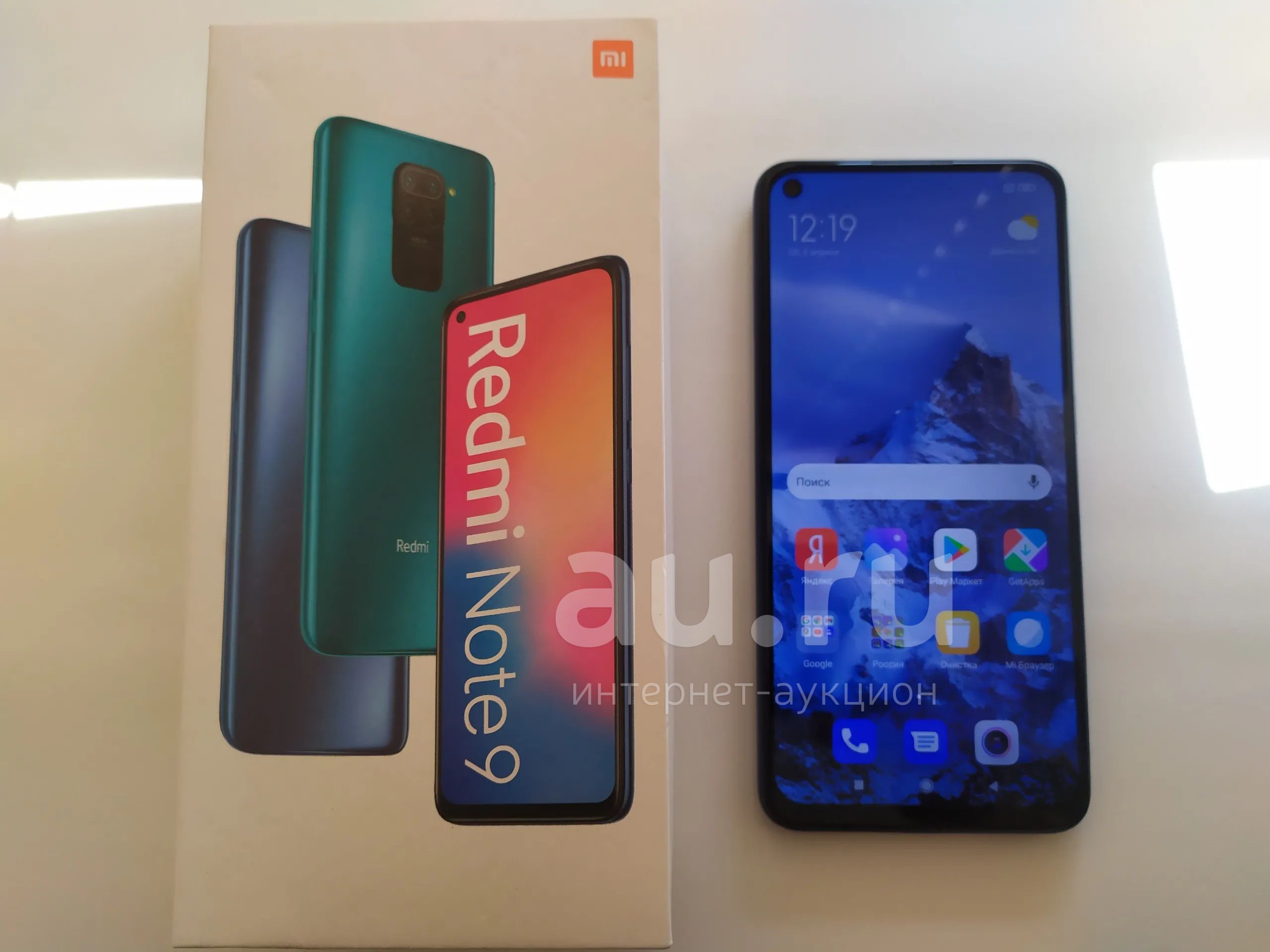 Xiaomi redmi note 9 128gb — купить в Красноярске. Состояние: Б/у ...