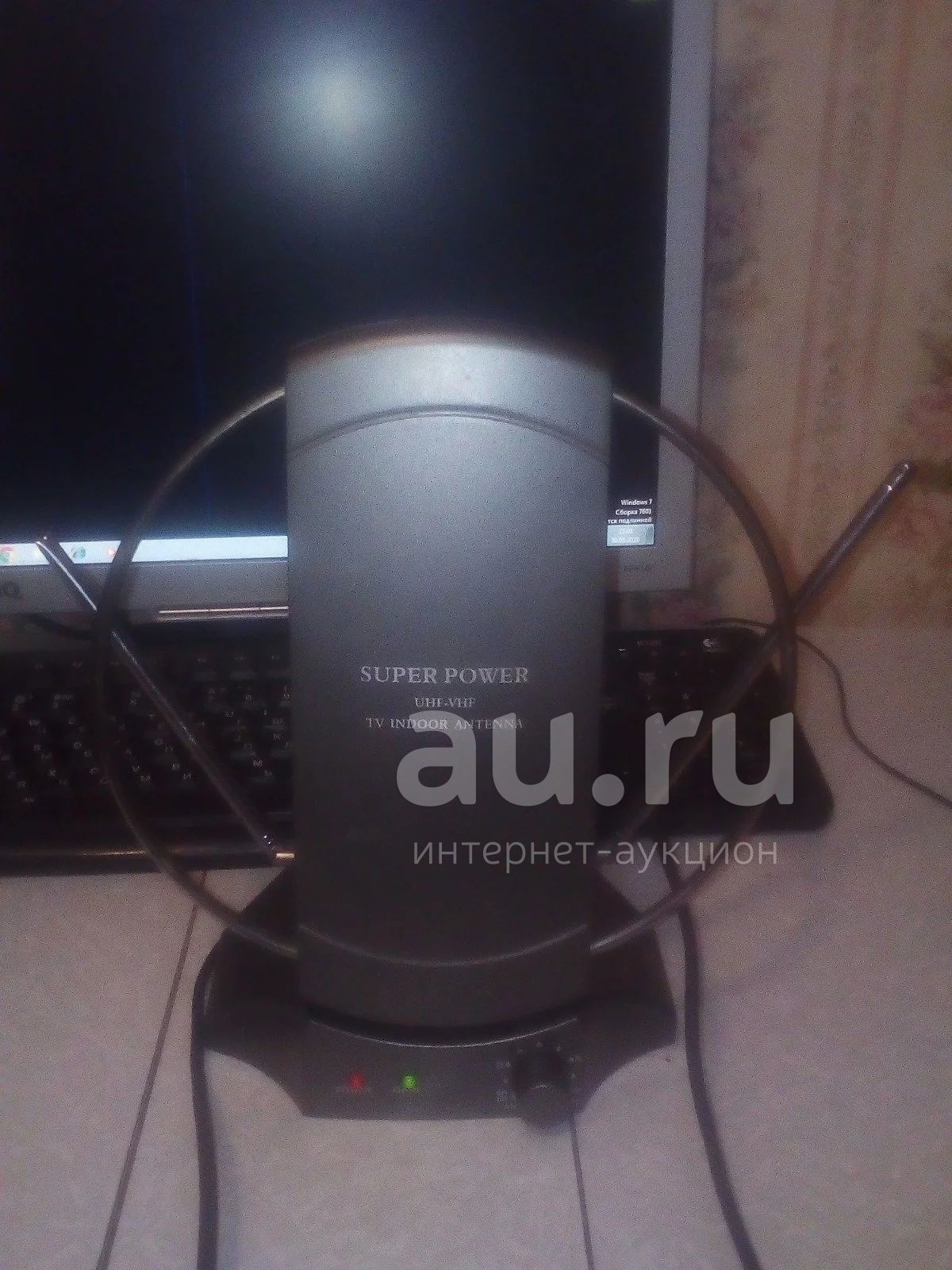 Антенна с Усилителем сигнала — купить в Красноярске. Состояние: Б/у ...