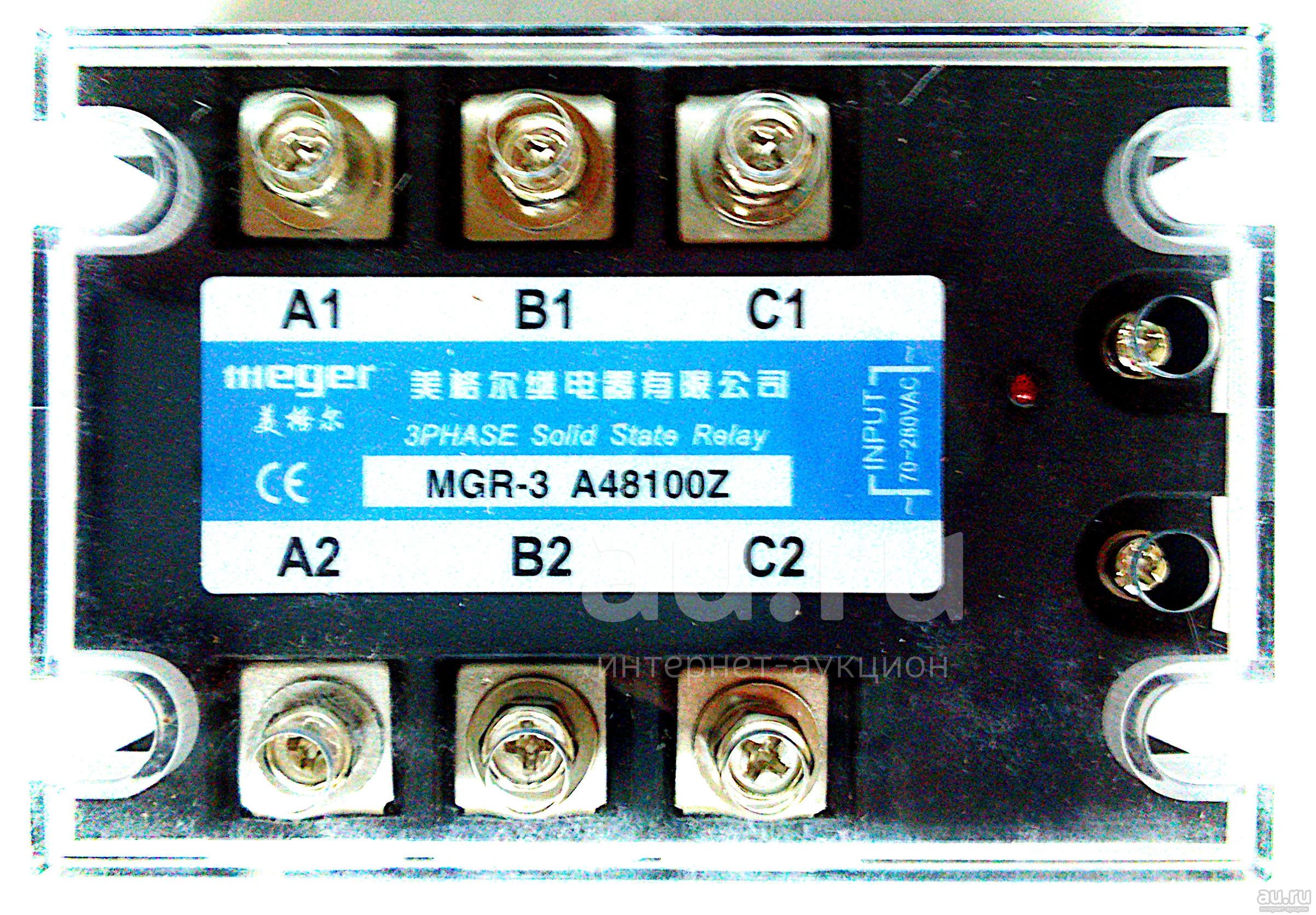 Трехфазное твердотельное 100AA \ AC-AC \ реле SSR Meger MGR-3 A4860Z ...
