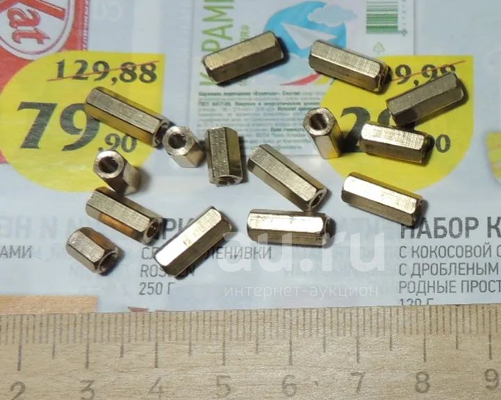 Монтажная стойка латунная длинная гайка с резьбой М3 для установки ...