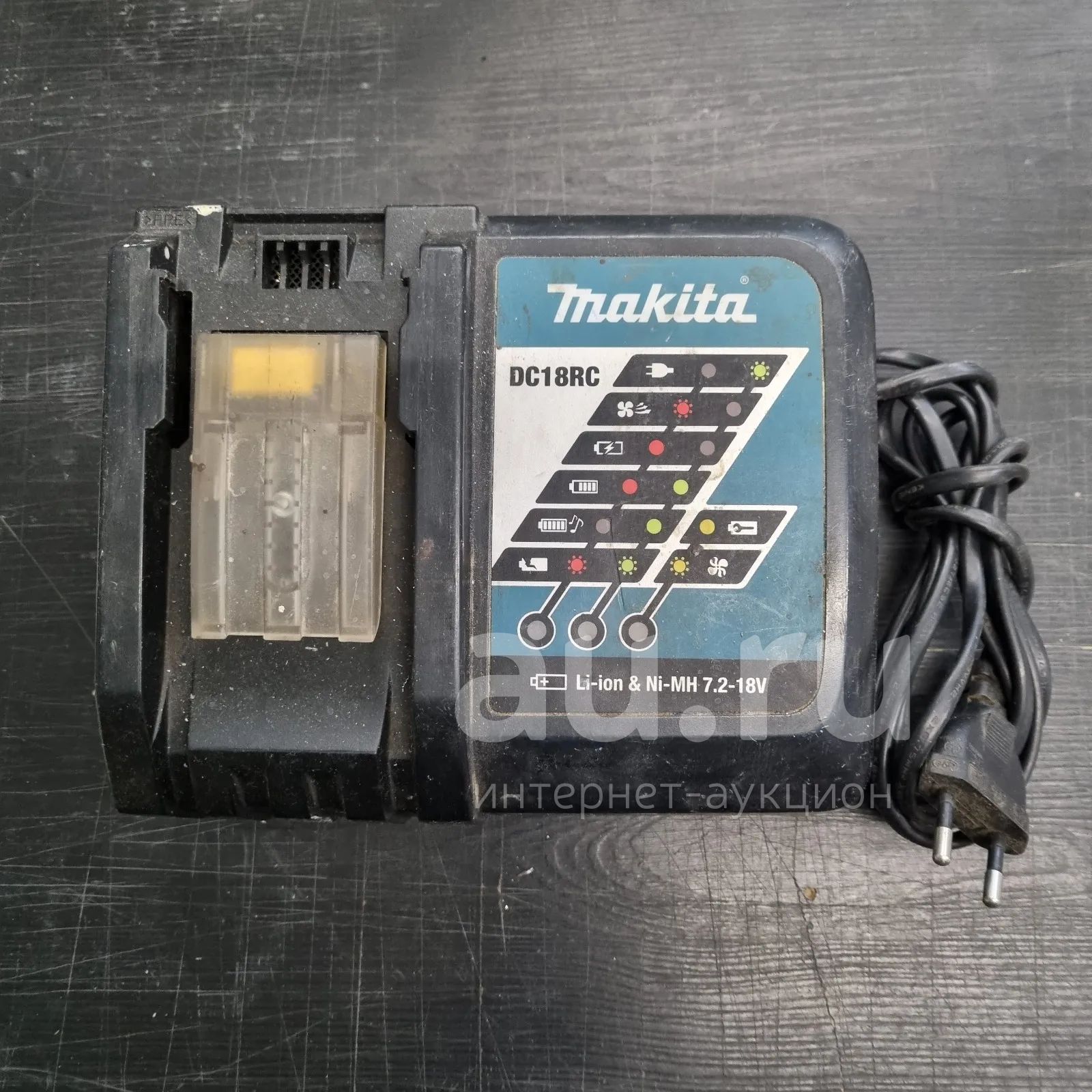 Зарядное устройство Makita dc18rc — купить в Красноярске. Состояние ...