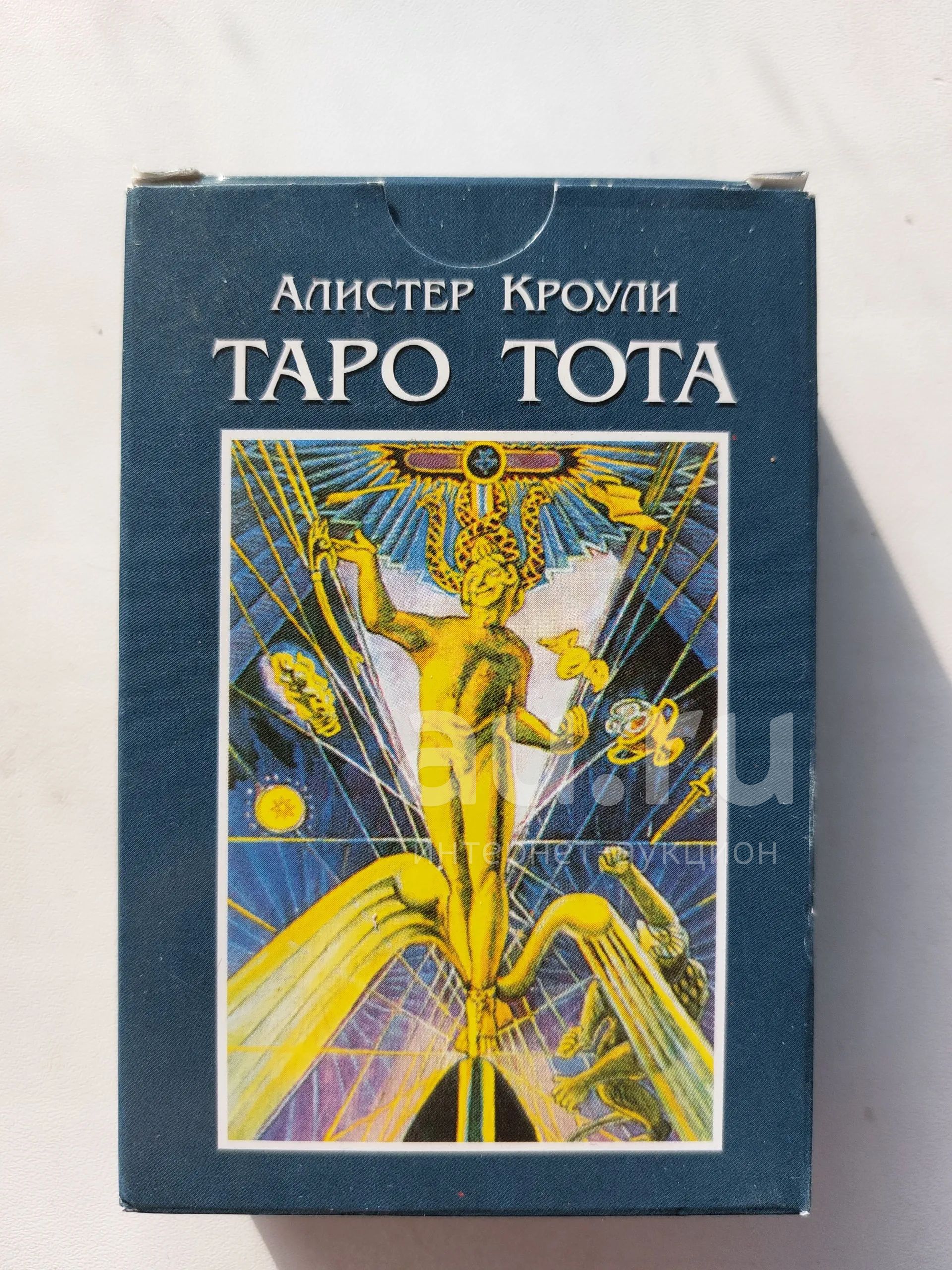 Таро Тота — купить в Красноярске. Состояние: Новое. Религия, оккультизм ...