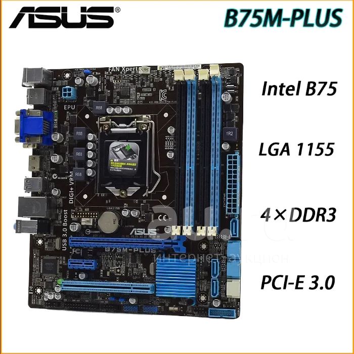 Материнская плата Lenovo B75M-PLUS, Socket LGA1155 ,Чипсет Intel B75 ...