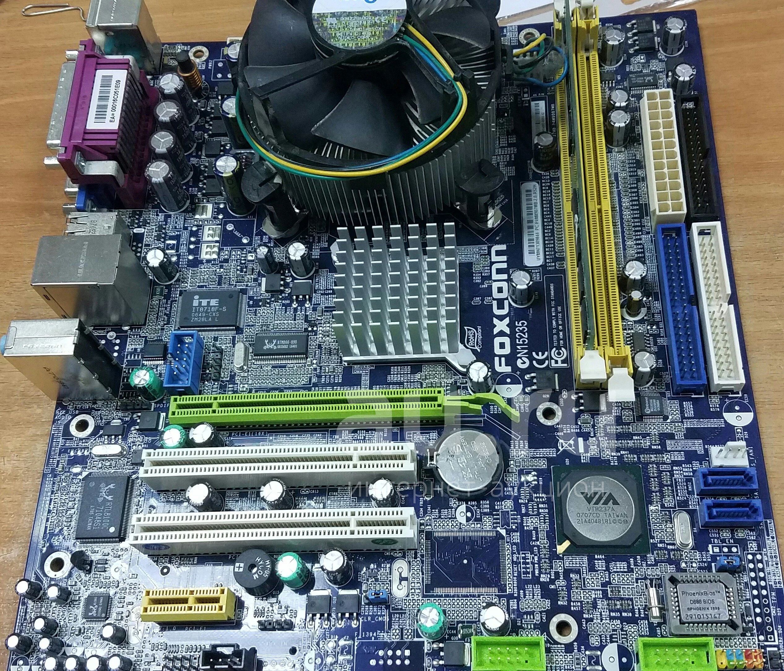 Материнская плата Foxconn WinFast N15235 LGA775 DDR2 + Процессор ...