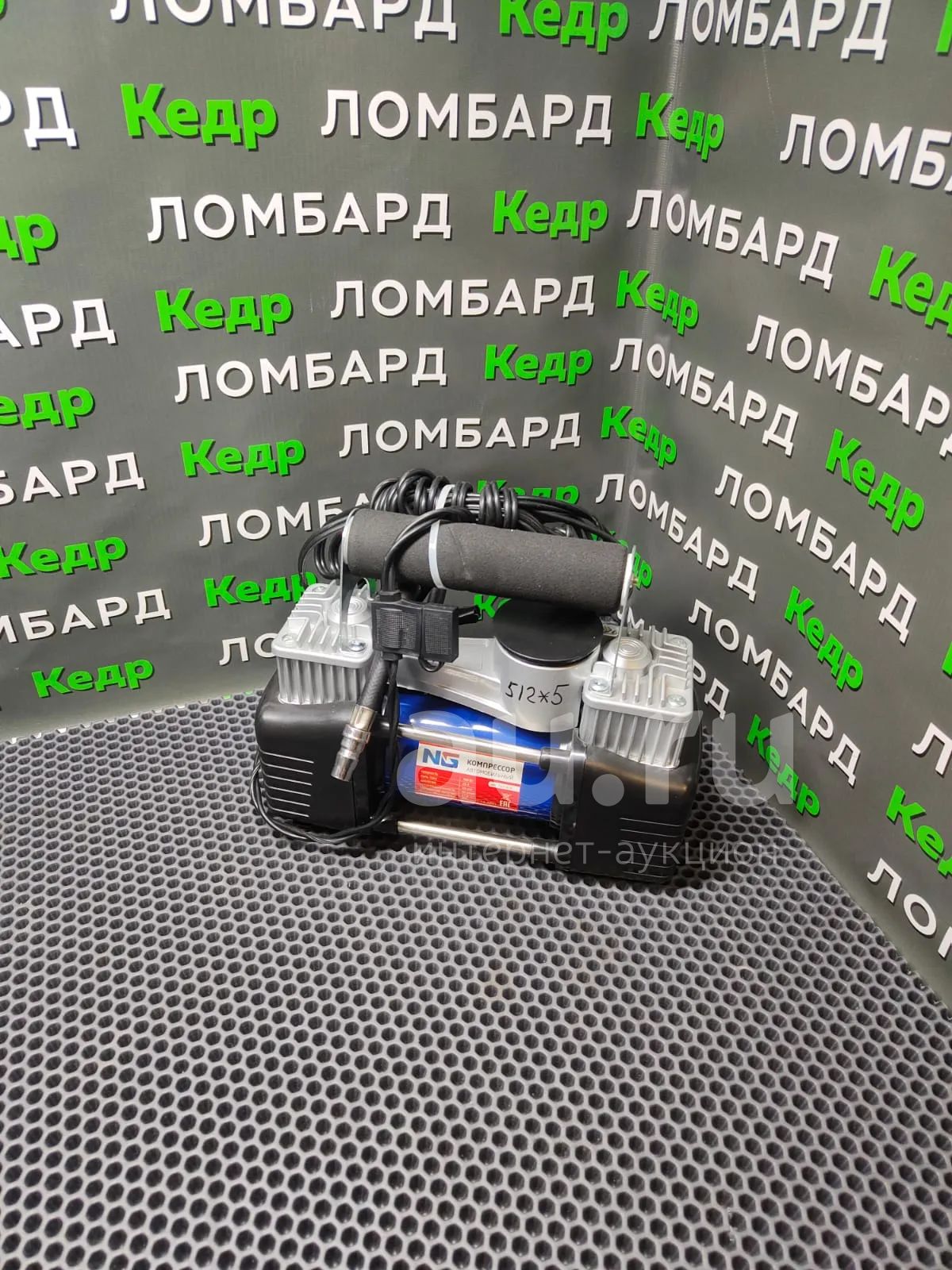 автомобильный компрессор ng новый (v) — купить в Красноярске. Состояние ...
