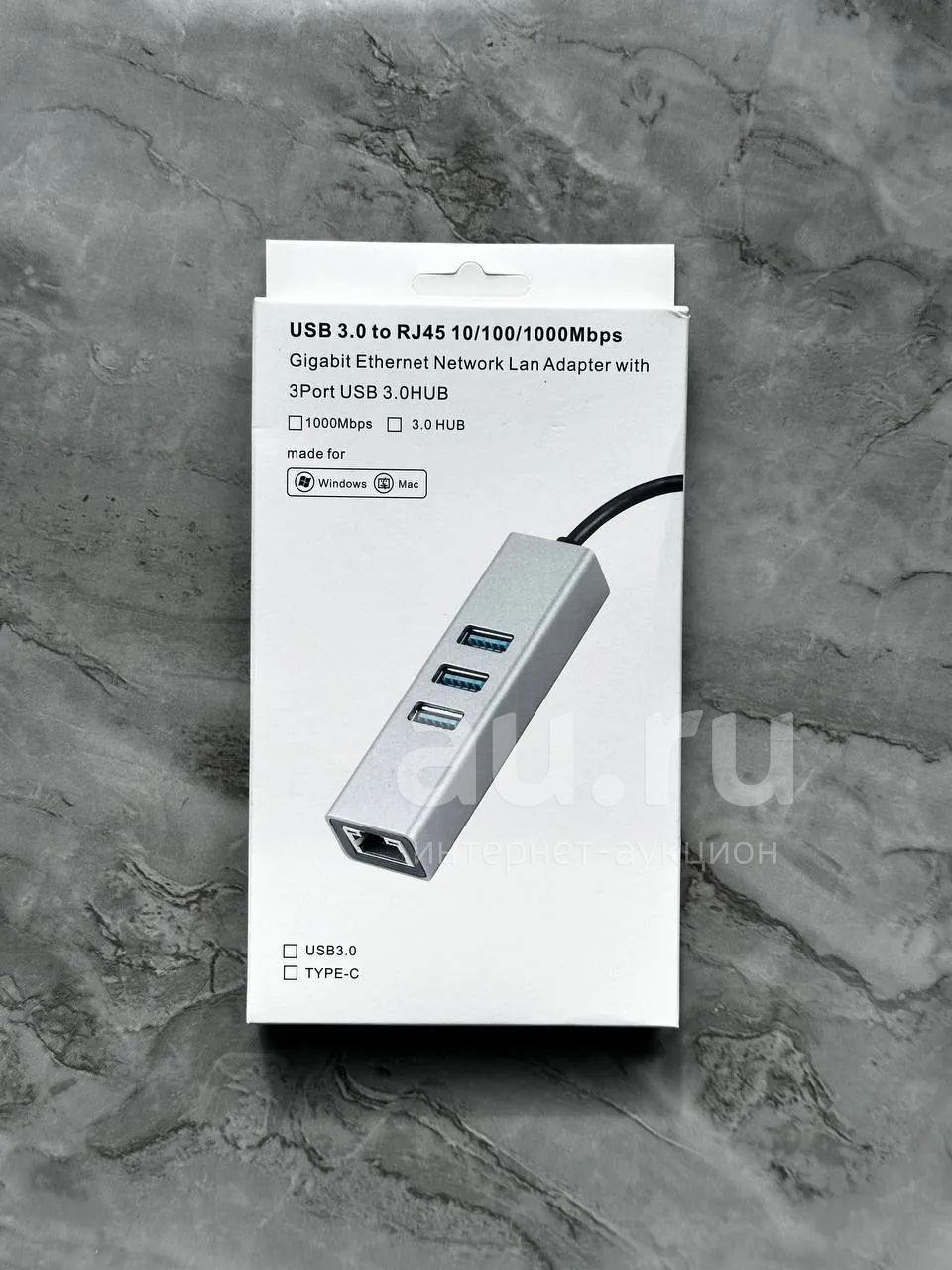 Сетевая карта Переходник Usb 3 0 Lan с 3 Usb портами и Ethernet 1000