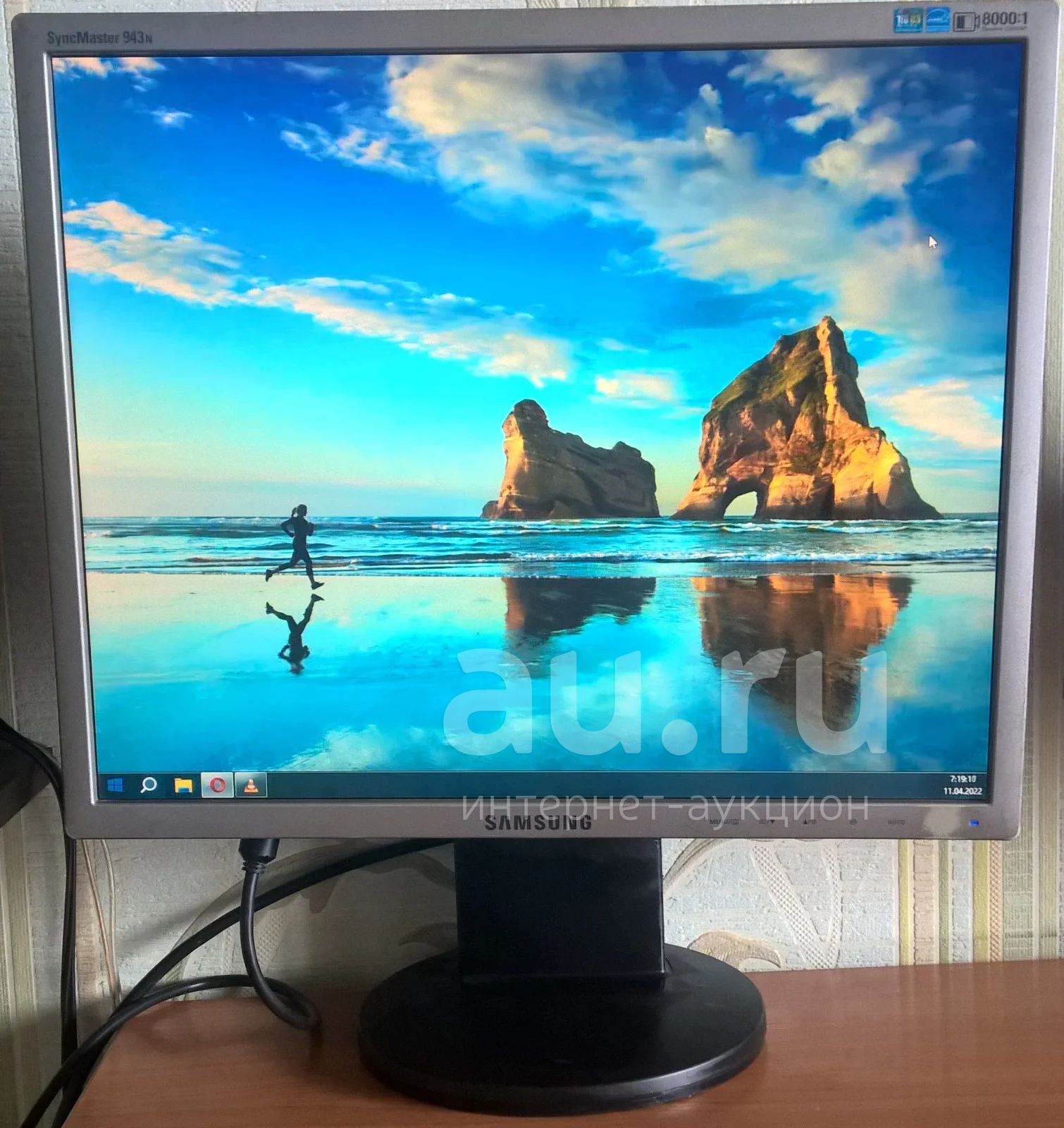 Монитор Samsung SyncMaster 943n — купить в Красноярске. Состояние: Б/у ...