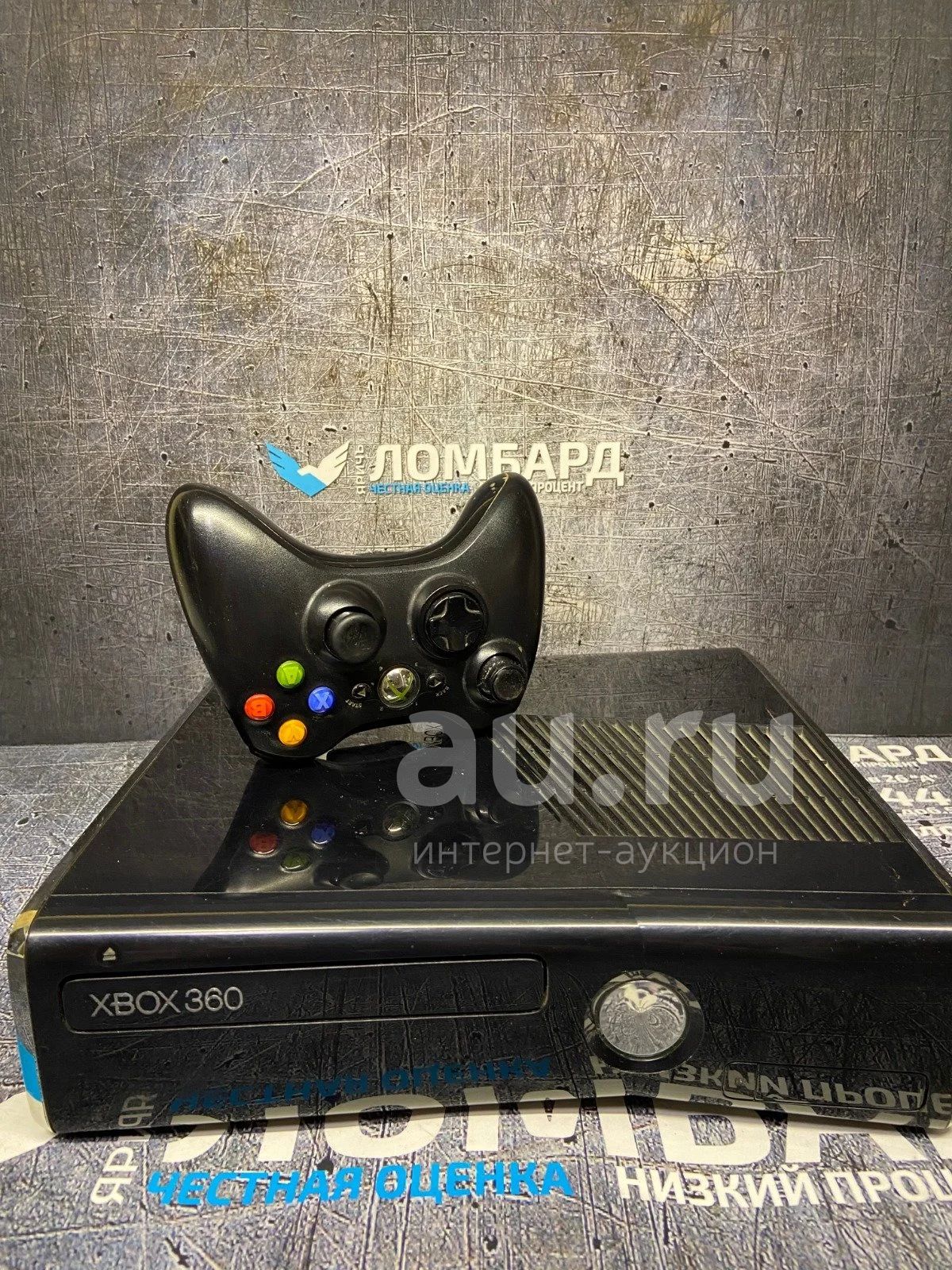 Xbox 360 s console model 1439 4193 . Au.ru