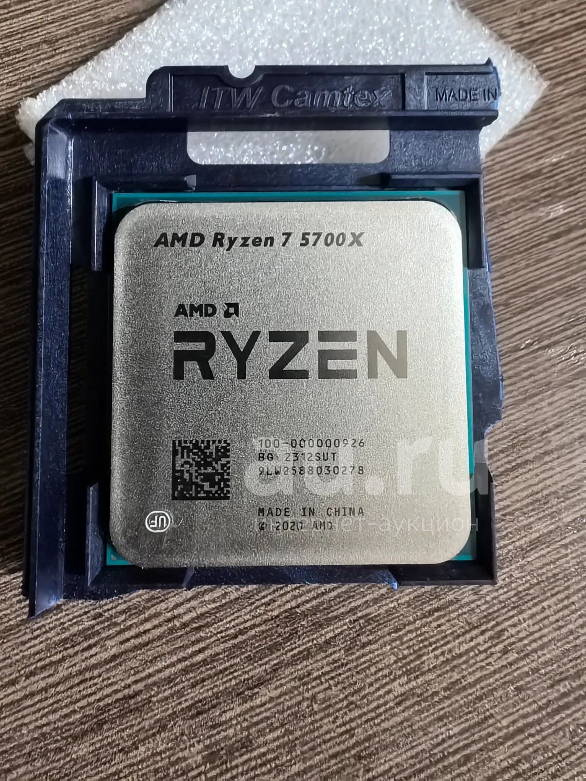 Процессор AMD Ryzen 7 5700X oem — купить в Красноярске. Состояние: Б/у ...