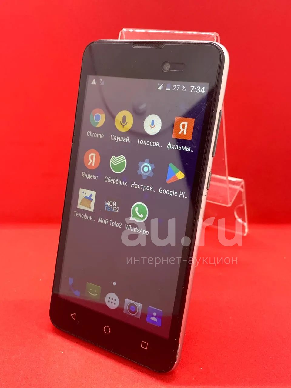 Смартфон BQ 5035 Velvet (Ш 33148) — купить в Красноярске. Состояние: Б ...