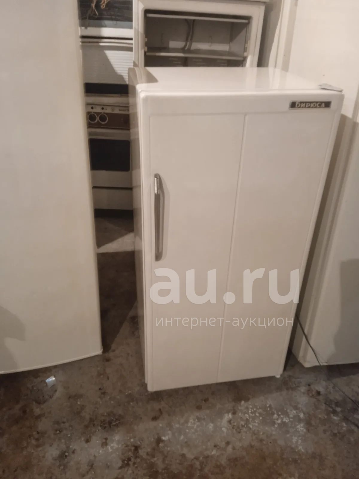 Холодильник Бирюса-1 — купить в Красноярске. Состояние: Б/у ...