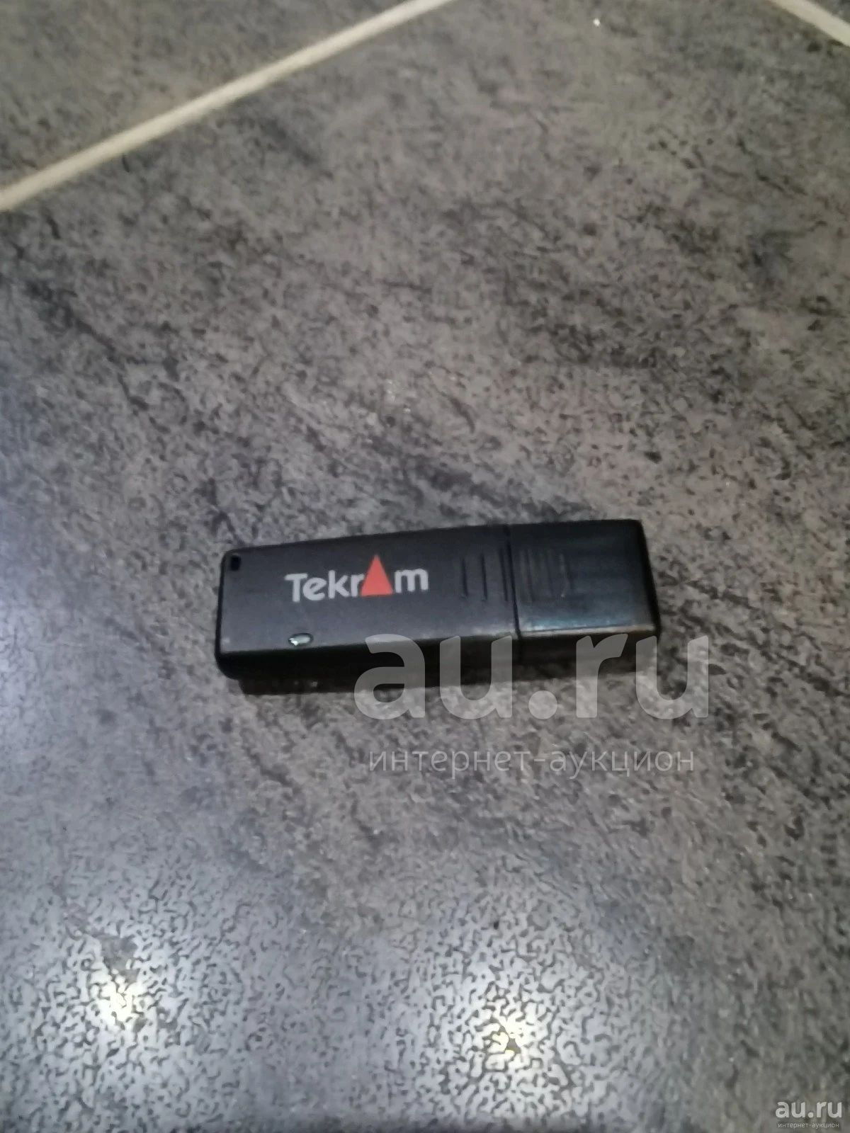 ИК порт USB — купить в Красноярске. Состояние: Б/у. Платы расширения ...