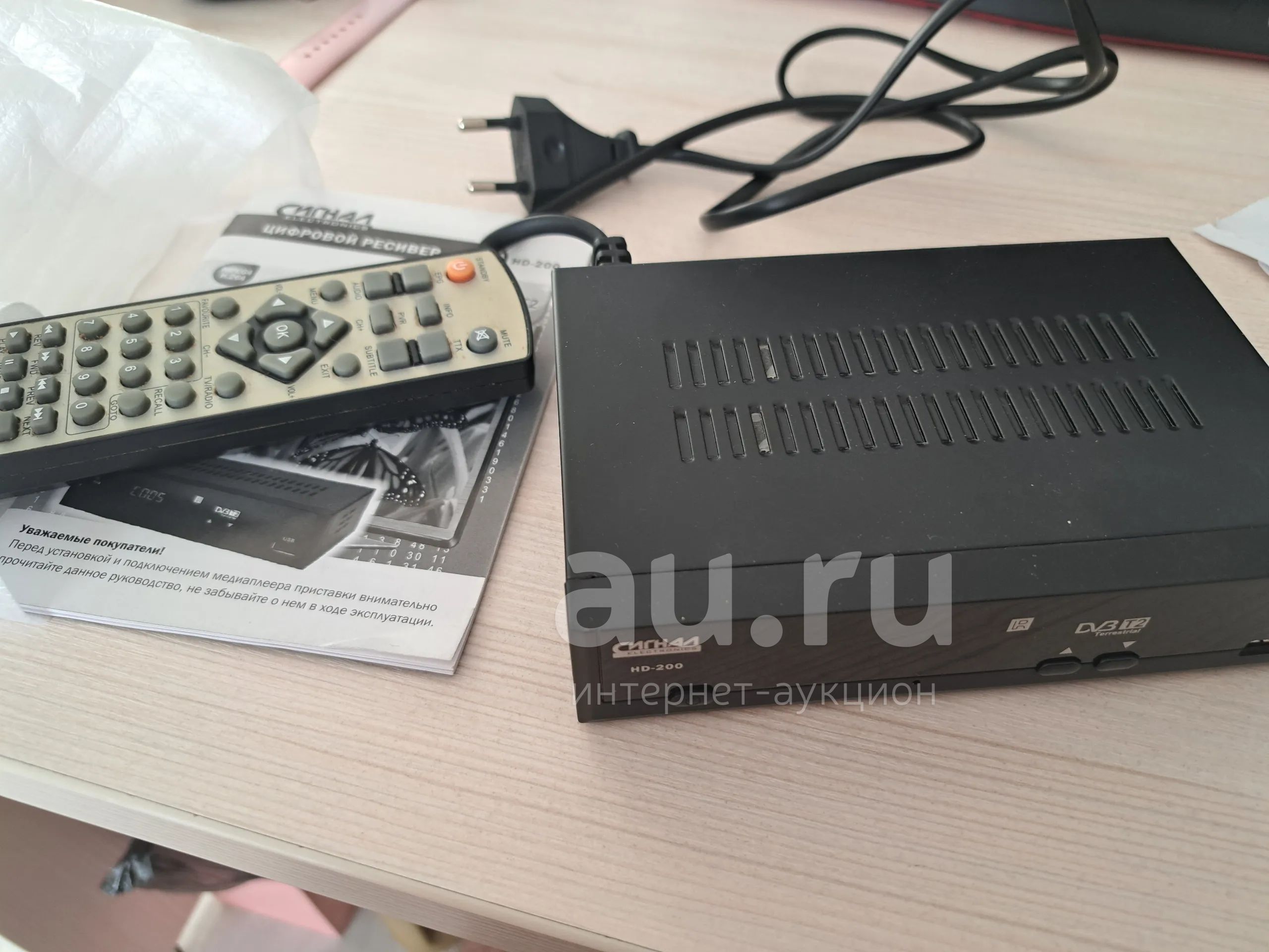 Цифровой ресивер СИгНАЛ HD-200 — купить в Красноярске. Состояние ...