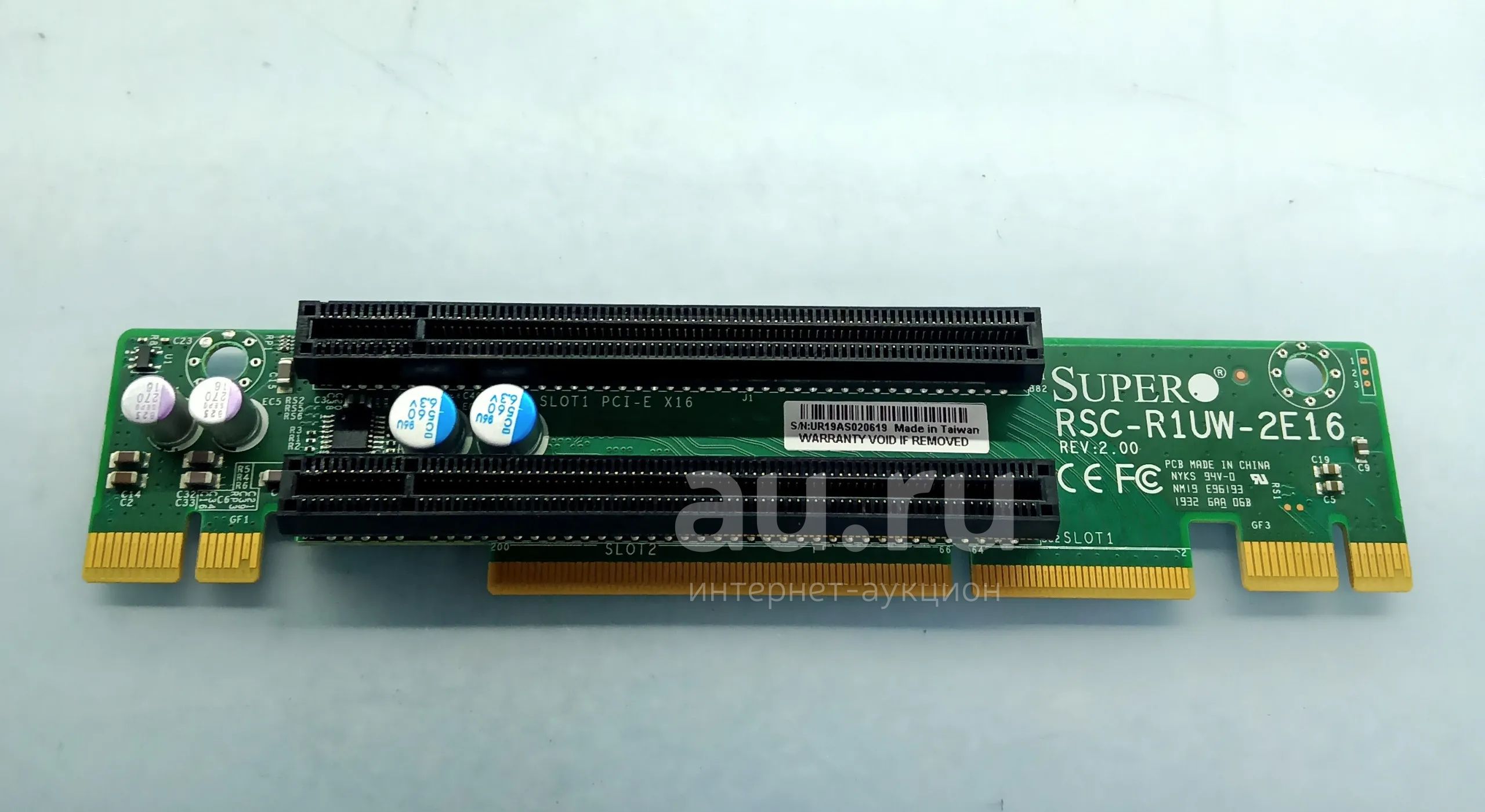Riser Card Supermicro RSC-R1UW-2E16 Г-образный переходник для установки ...