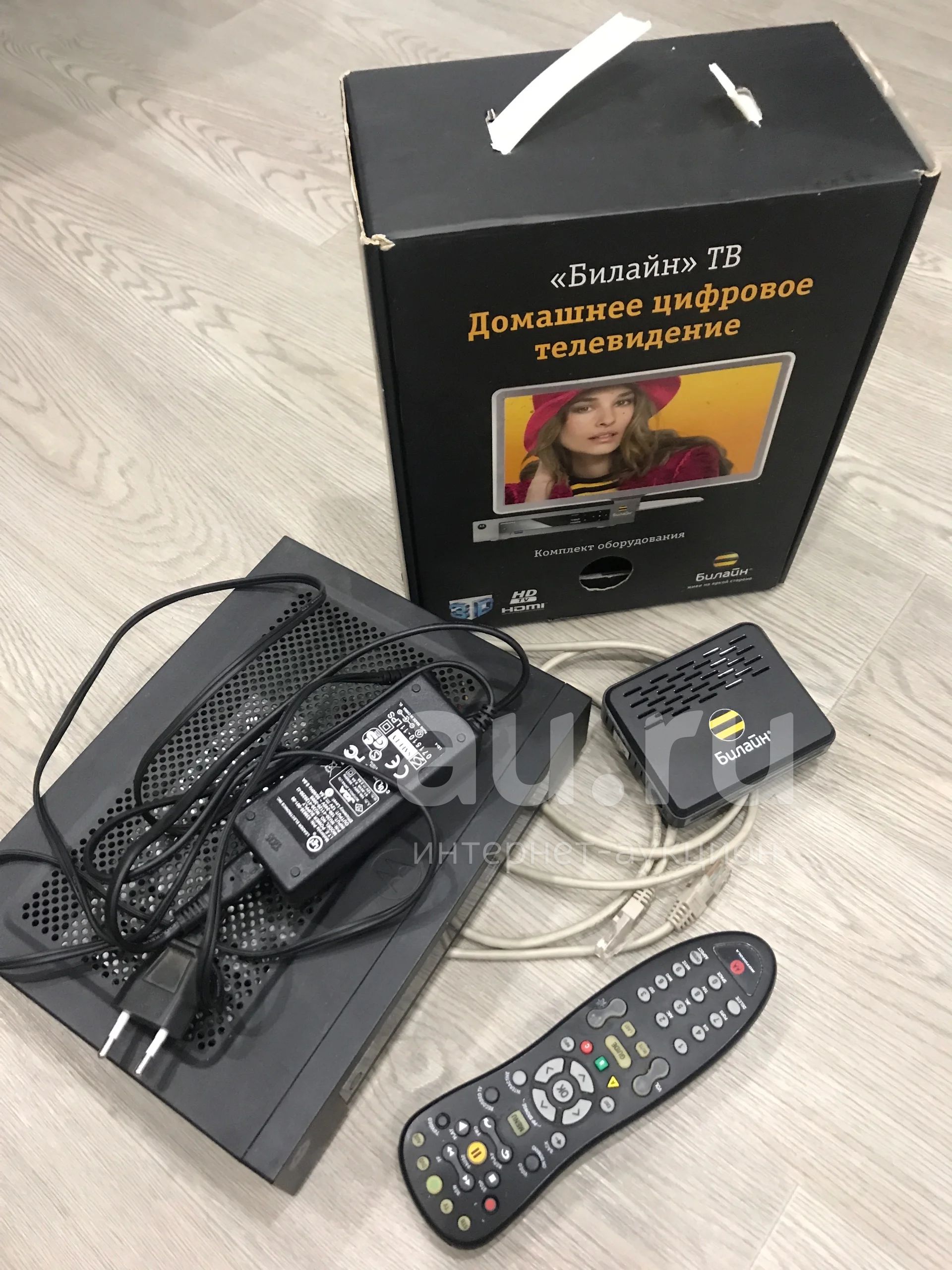 Цифровое телевидение приставка роутер кабель пульт — купить в ...