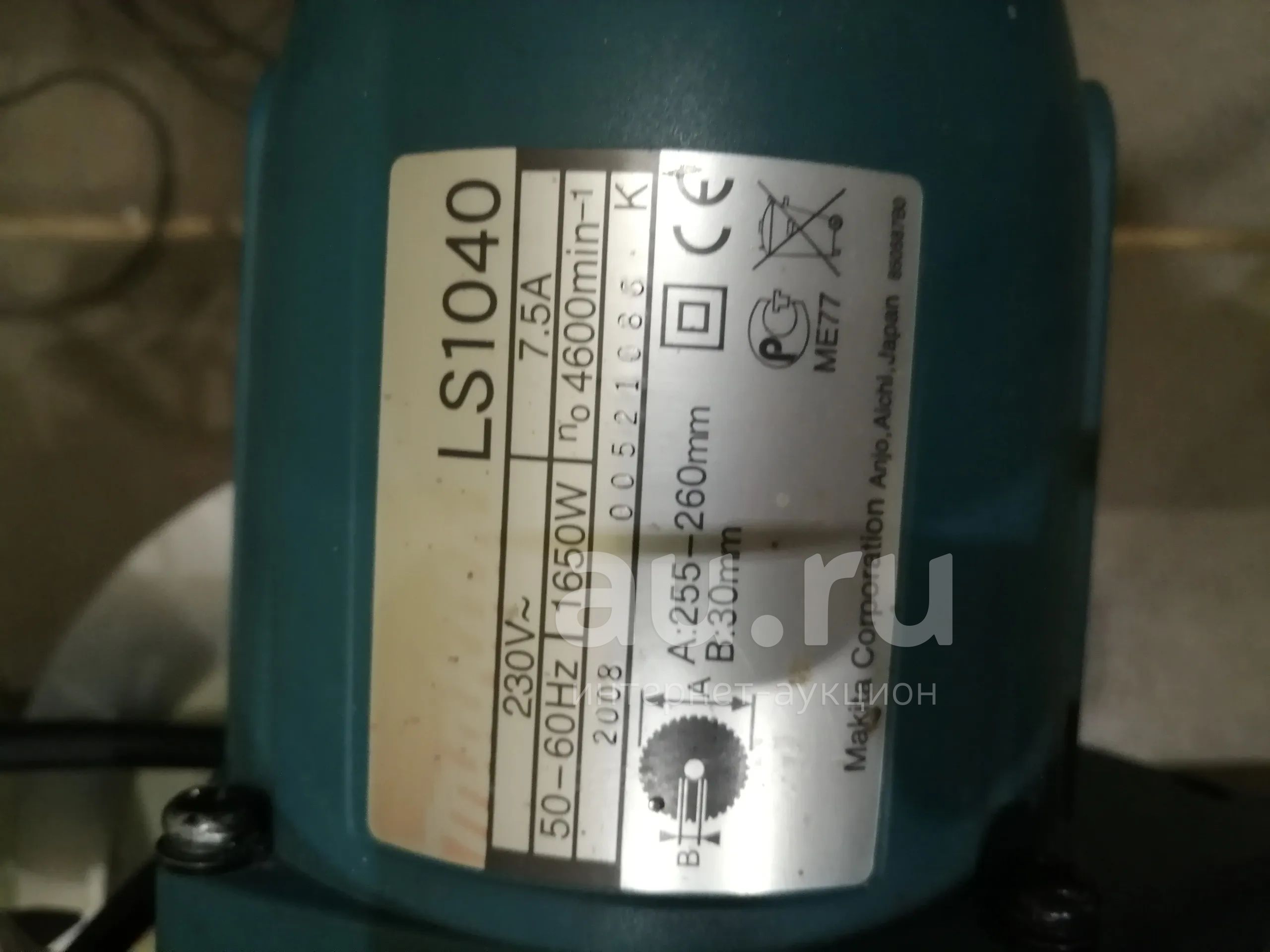 Торцовка makita ls1040 — купить в Красноярске. Состояние: Б/у ...