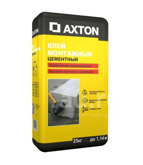 Клей для газоблоков Axton, 25 кг — купить в Красноярске. Состояние ...