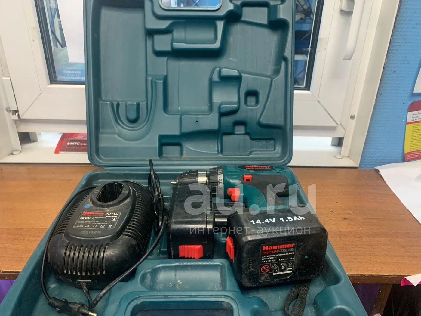 Шуруповерт hammer premium acd144c (Читай описание) — купить в ...
