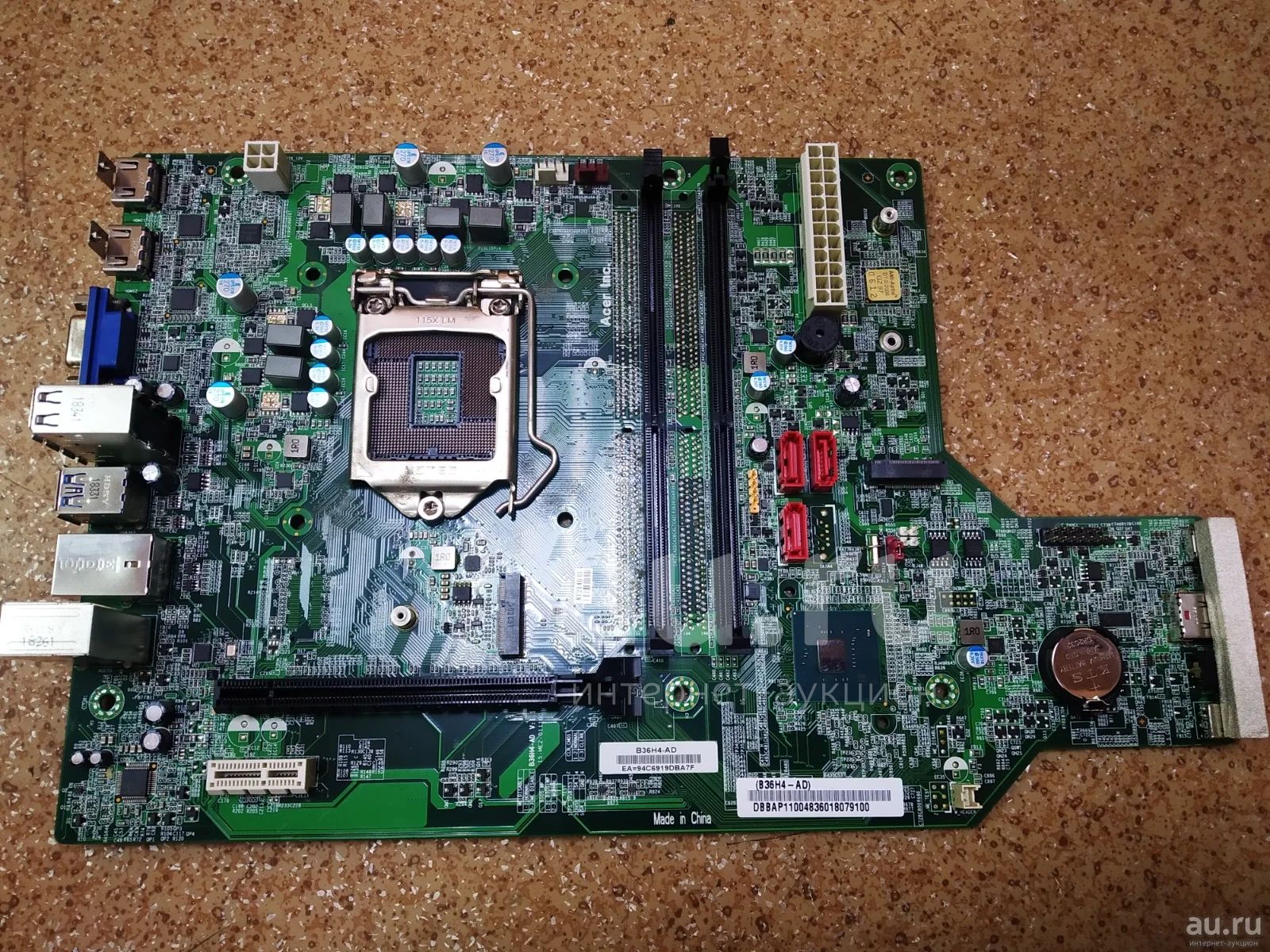 Материнская плата для компьютера Acer B36H4-AD motherboard 1151 ...