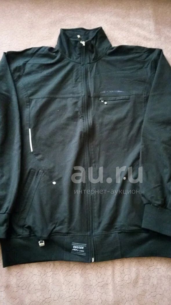 Спортивная кофта (мастерка), р-р 5XL — купить в Красноярске. Состояние ...
