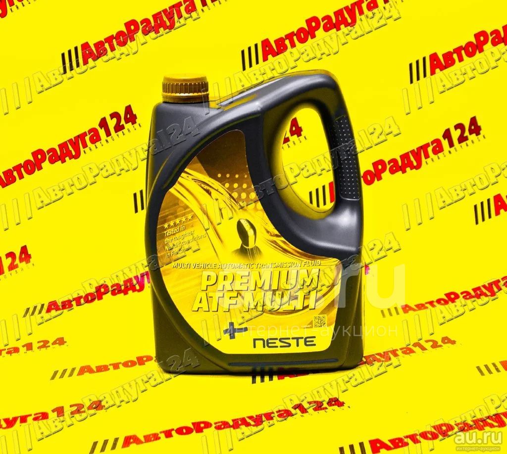 Масло трансмиссионное ATF "NESTE Premium ATF Multi" cинтетика ( 4 литра ...