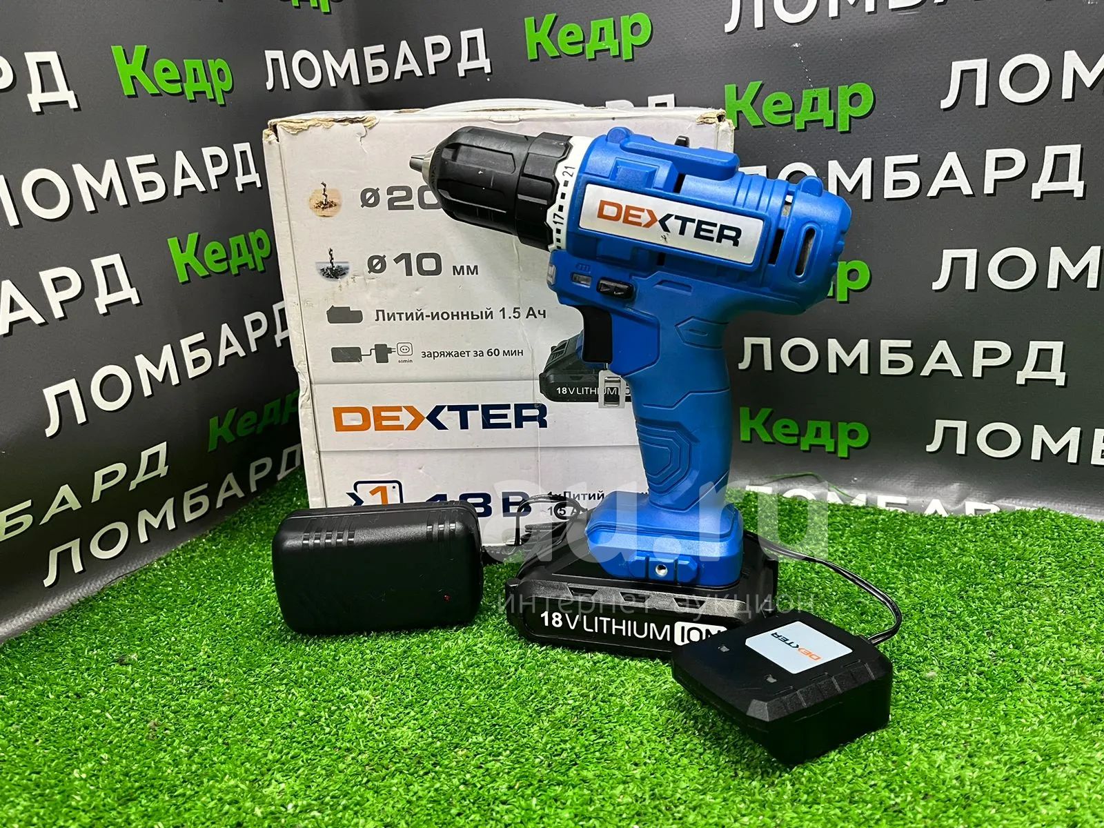 Дрель-шуруповерт аккумуляторная Dexter ML-CD92-180S (W) — купить в Красноярске. Состояние: Б/у ...