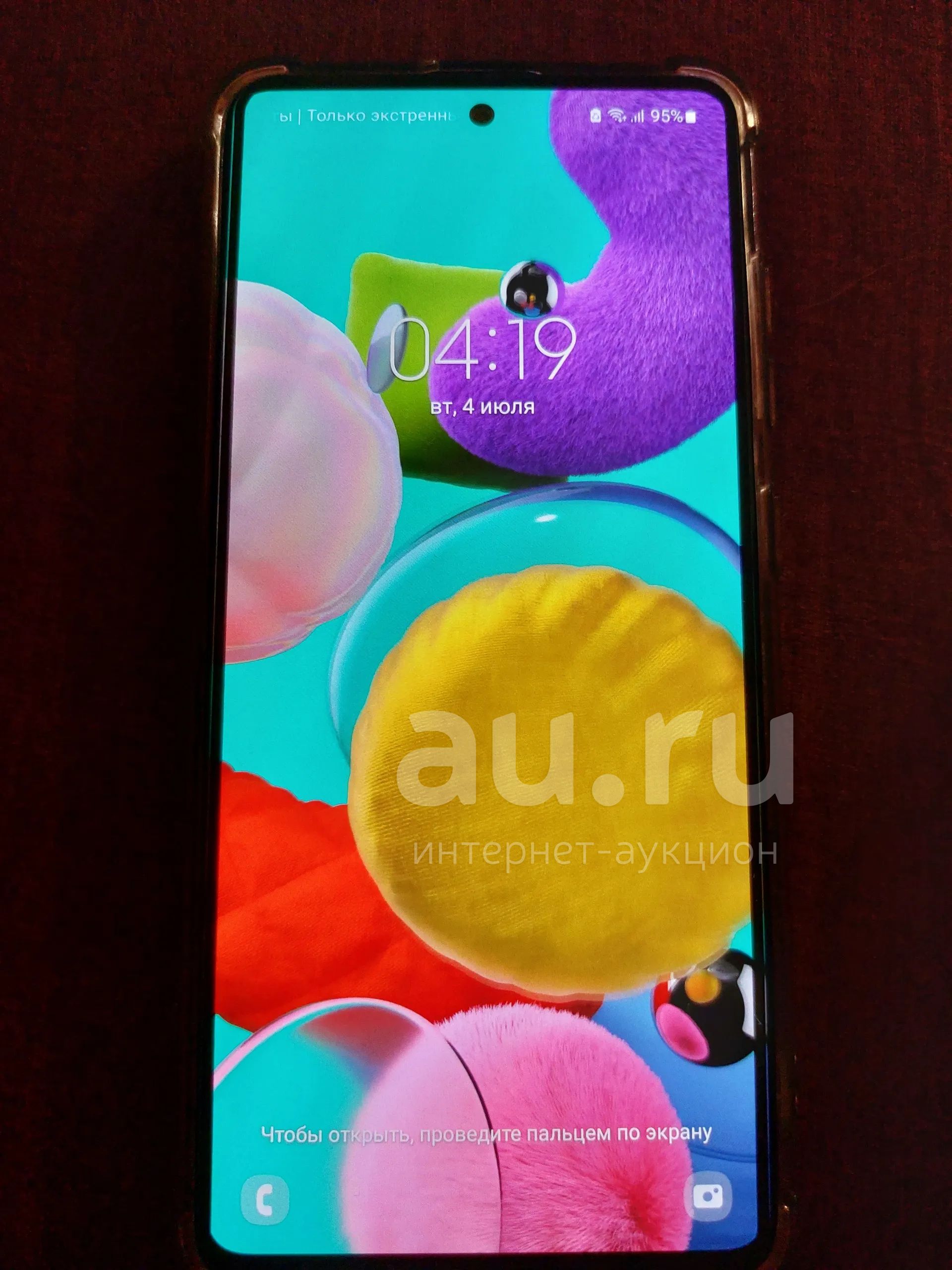 Телефон Samsung Galaxy A51 64 gb — купить в Красноярске. Состояние: Б/у ...