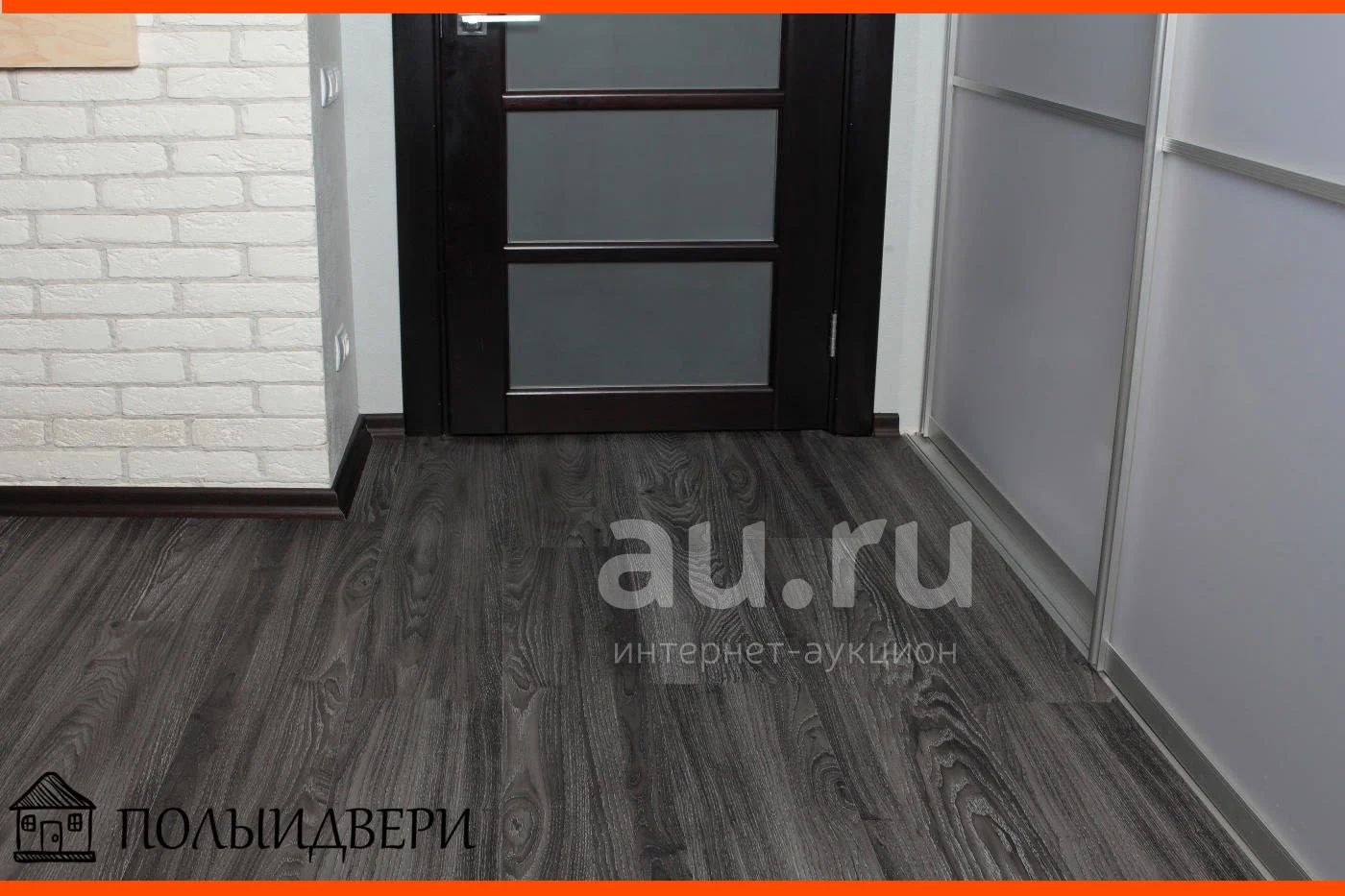 Кварц-виниловая Корейская ПВХ плитка, 2 мм. Decoria Mild Tile DW 3153 ...