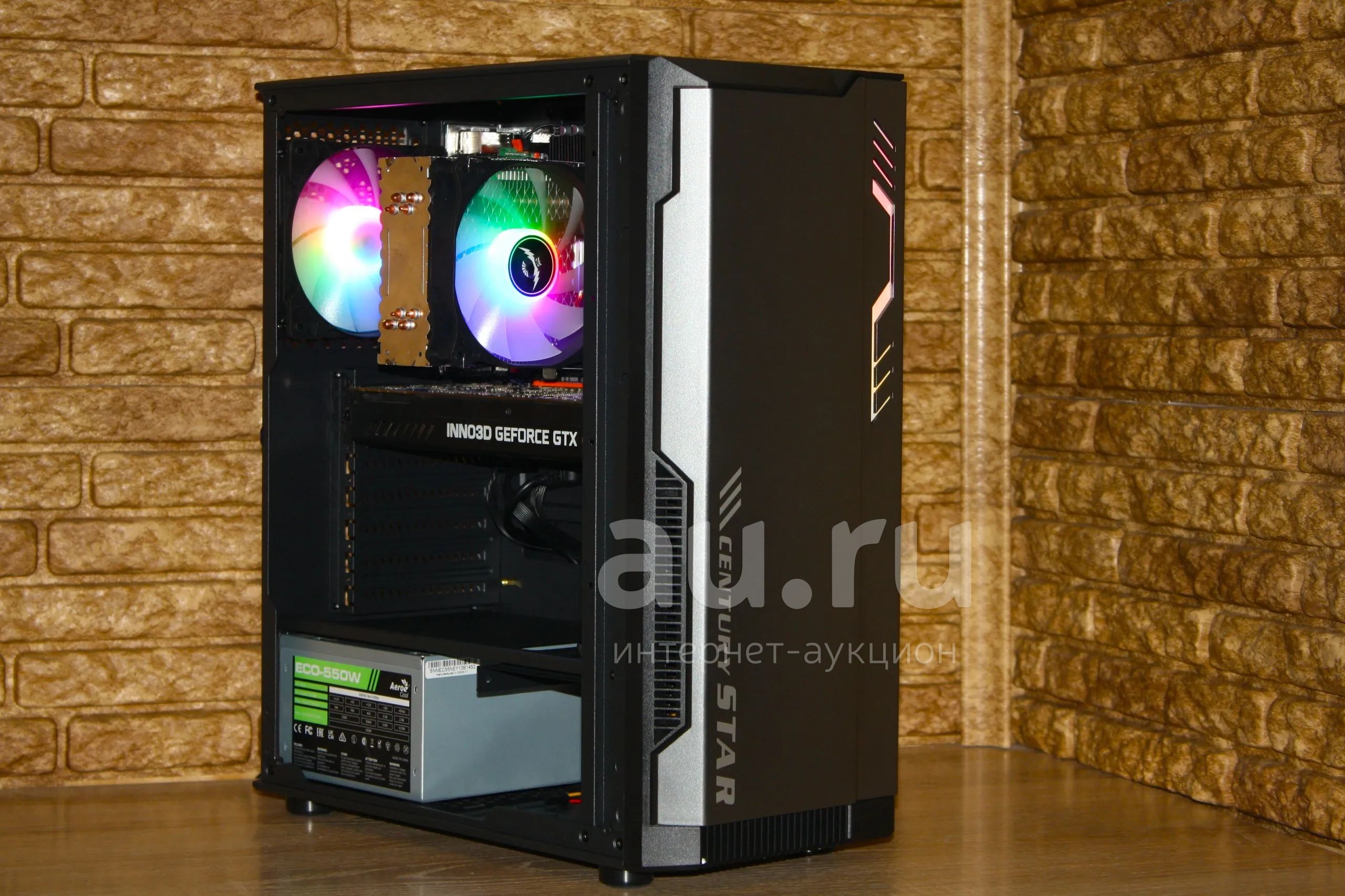 Мощный игровой ПК [14 ядер (Аналог i7-10700), Ram 16Гб, SSD 512Гб, GTX ...