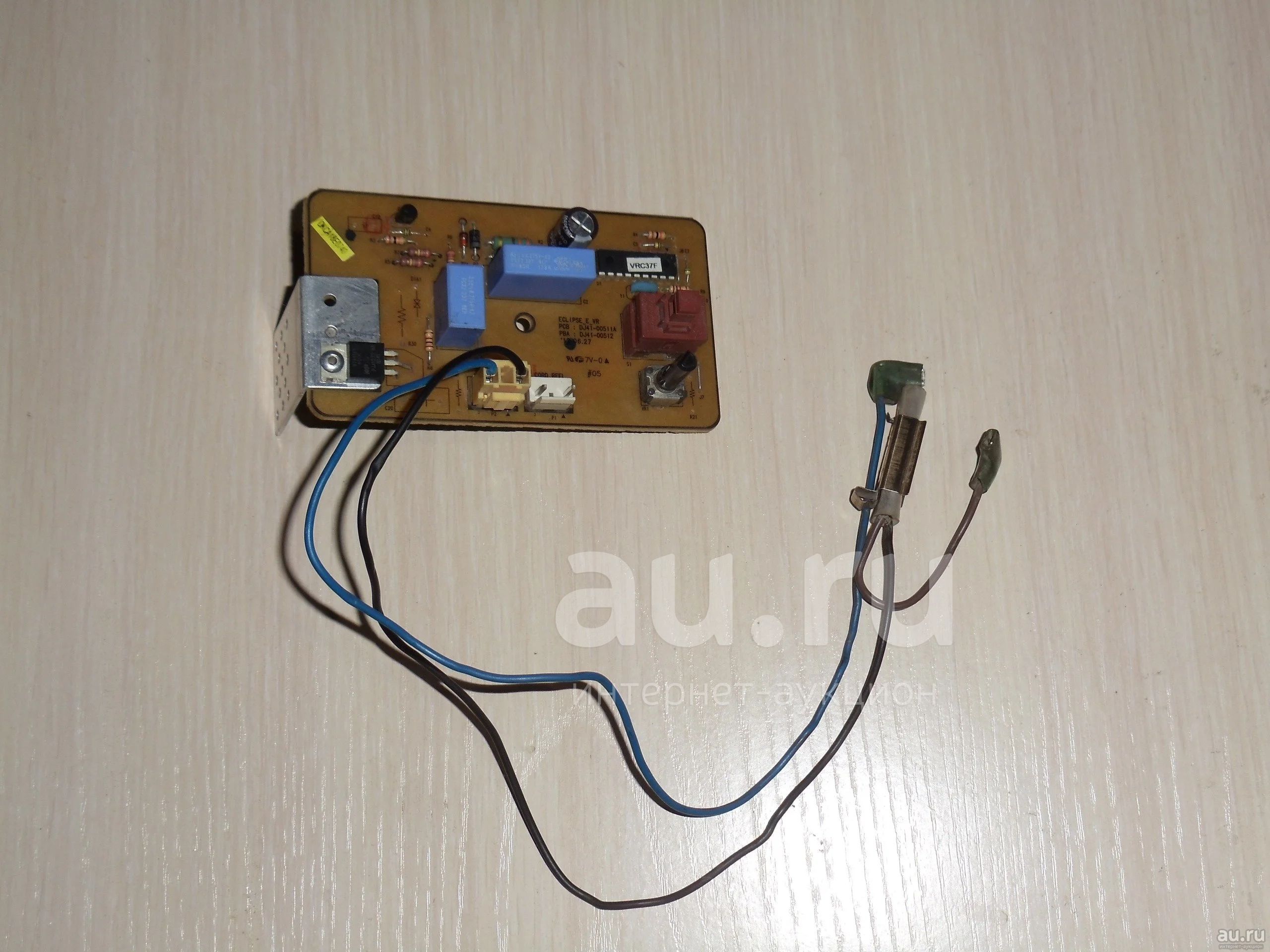 Модуль (плата) управления DJ41-00512A c проводкой мотора и термозащитой ...