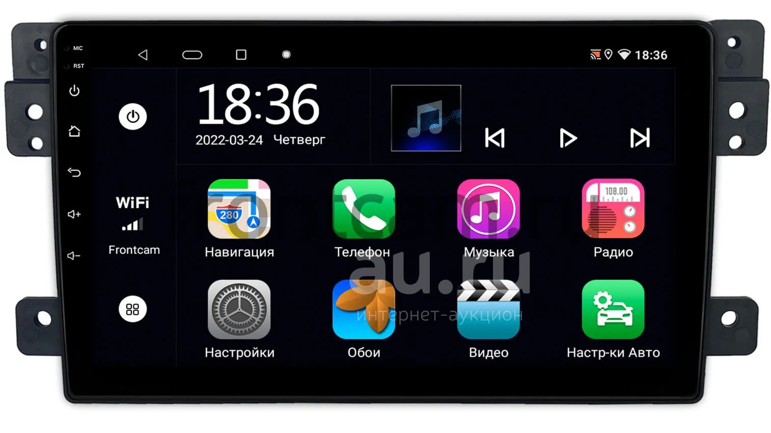 Штатная магнитола Android Suzuki Grand Vitara, Escudo 2005 - 2015 ...