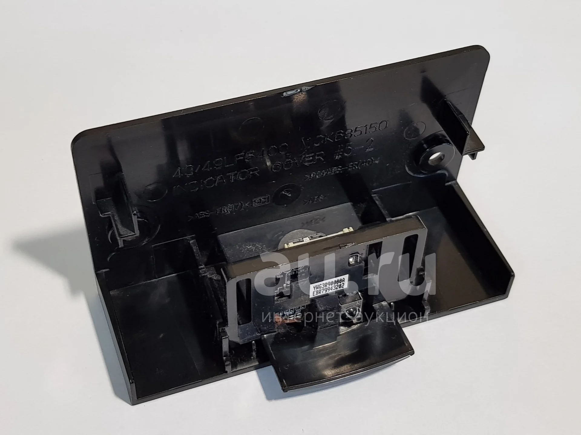 IR Sensor ИК приемник + джойстик управления EBR79943202 для телевизора ...