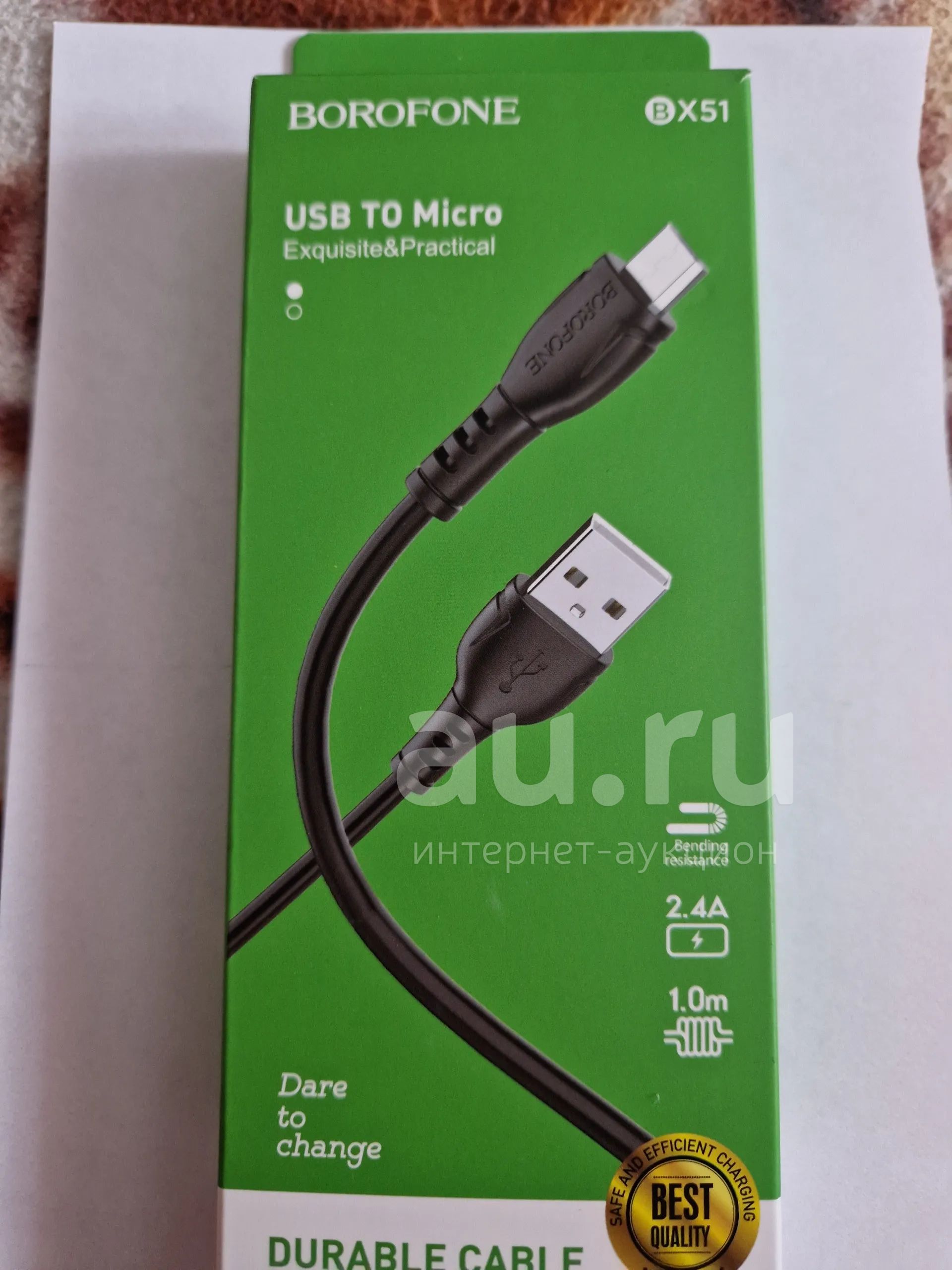Кабель микро USB — купить в Красноярске. Состояние: Новое. Дата-кабели ...