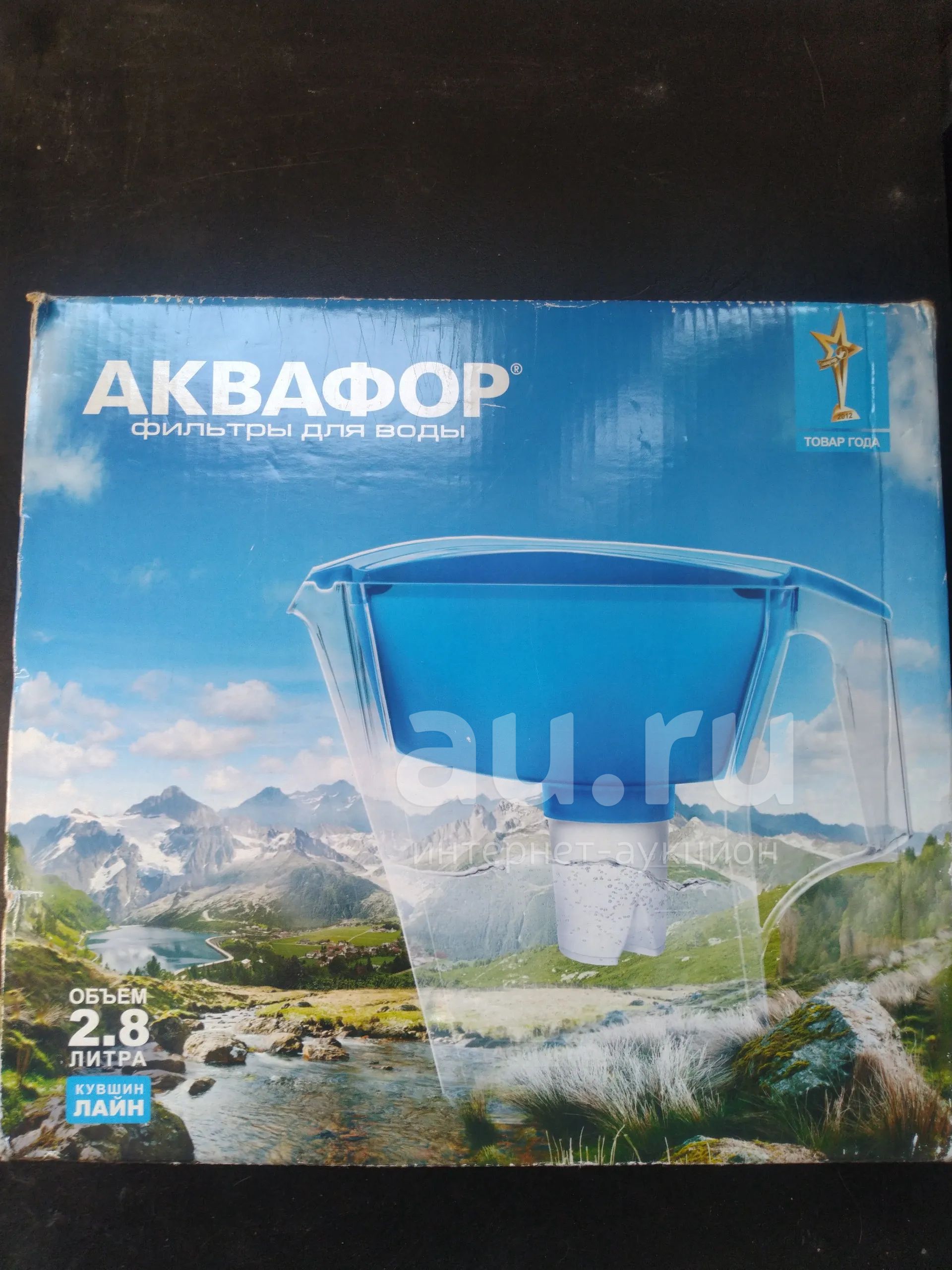 Фильтр графин для воды Аквафор. — купить в Красноярске. Состояние: Б/у ...