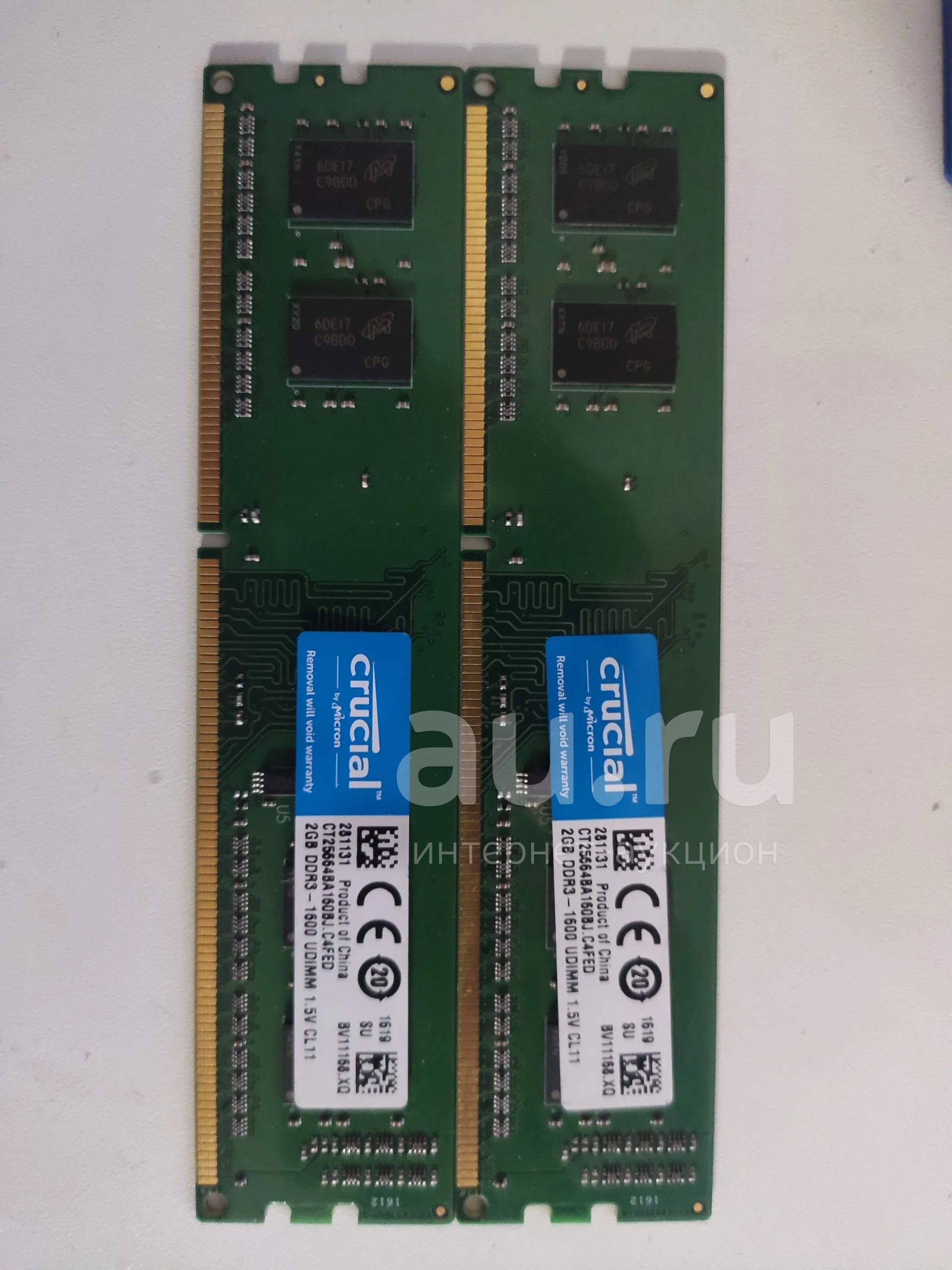 Две планки оперативной памяти Ddr3 2х2gb — купить в Красноярске